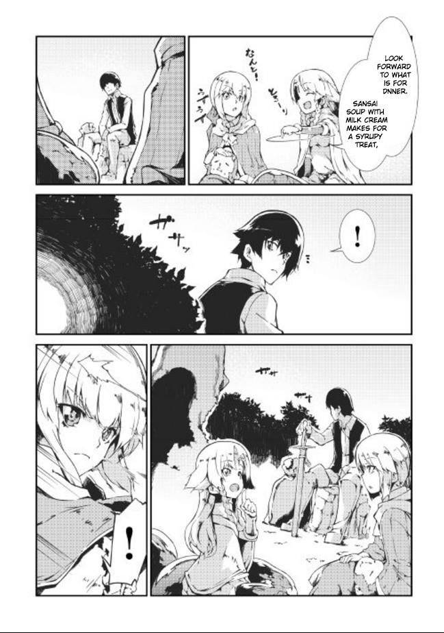 Sayounara Ryuusei, Konnichiwa Jinsei - Chapter 10 - Crawling Darkness ...