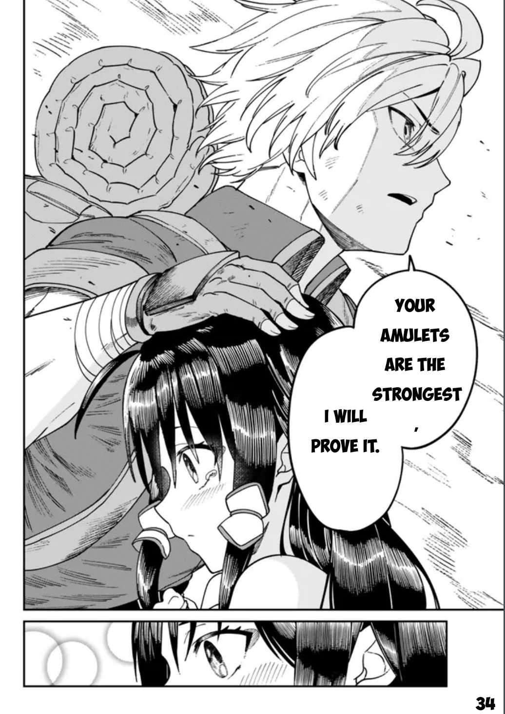 Nimotsu Mochi no Nousuji Musou - Chapter 2 - Toonclash