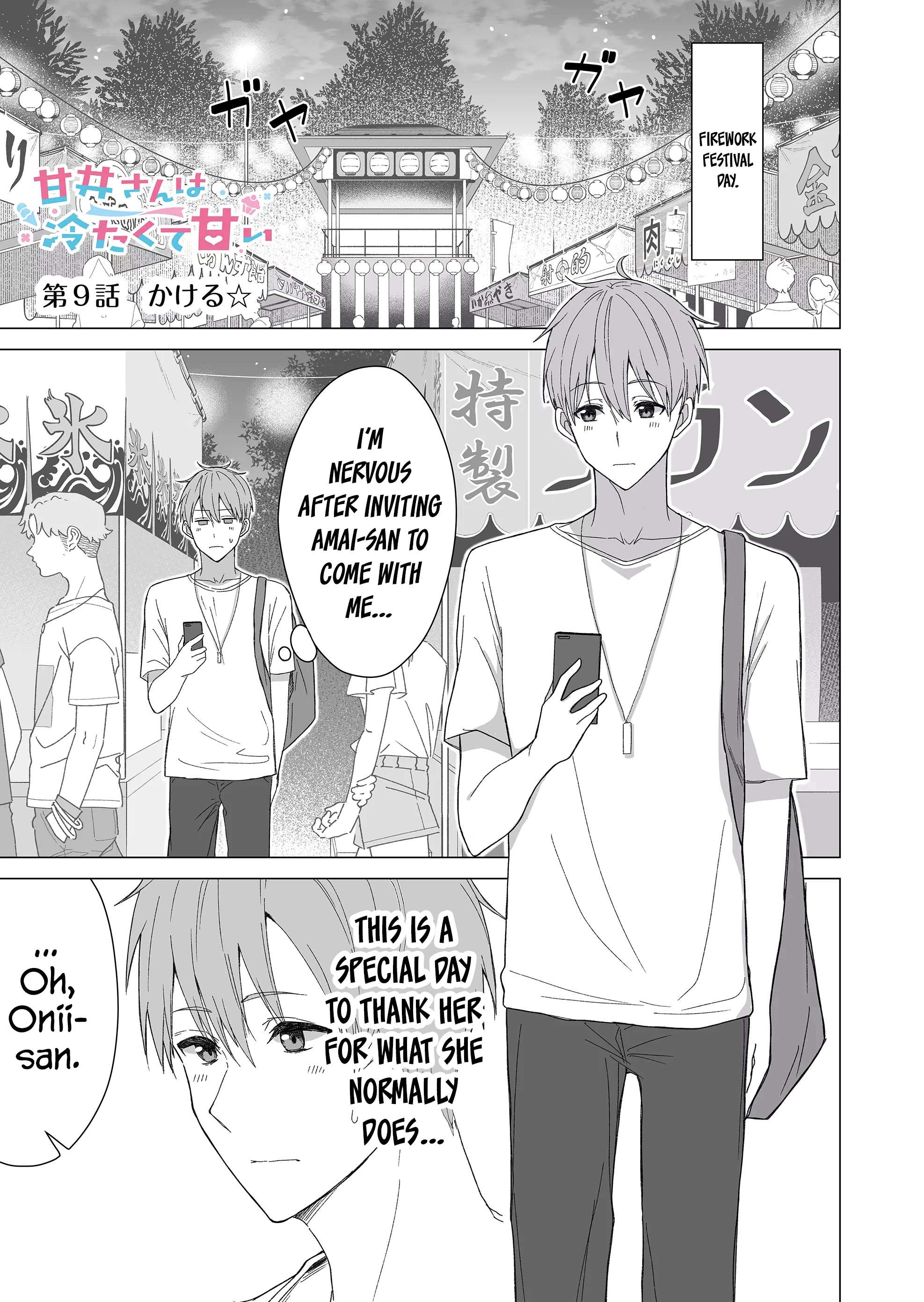 Read Amai-San Wa Tsumetakute Amai Manga English [New Chapters] Online ...