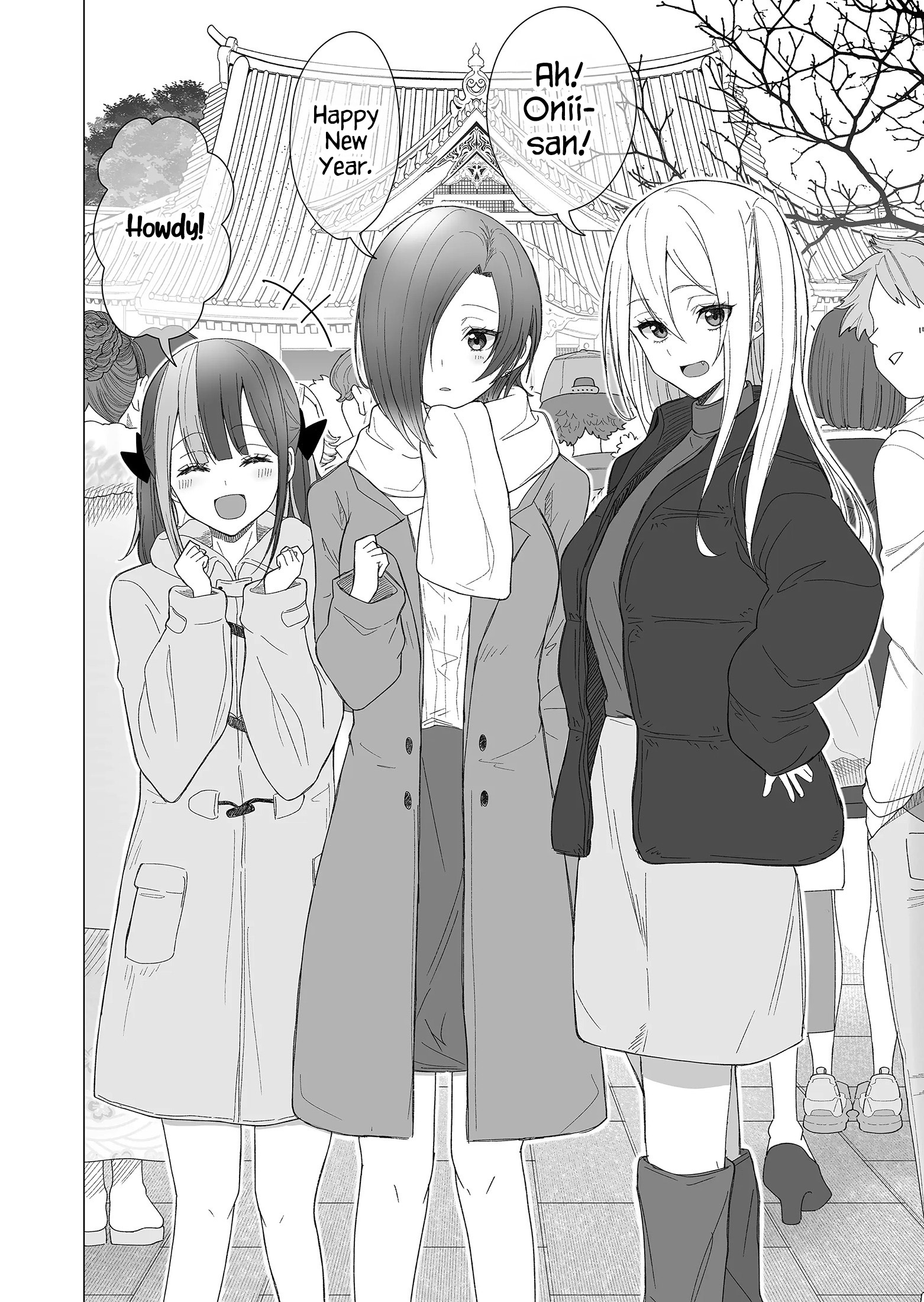 Read Amai-San Wa Tsumetakute Amai Manga English [New Chapters] Online ...