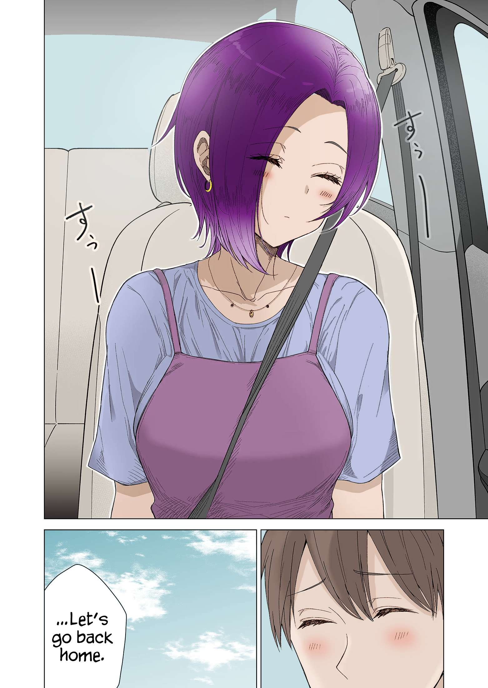 Read Amai-San Wa Tsumetakute Amai Manga English [New Chapters] Online ...