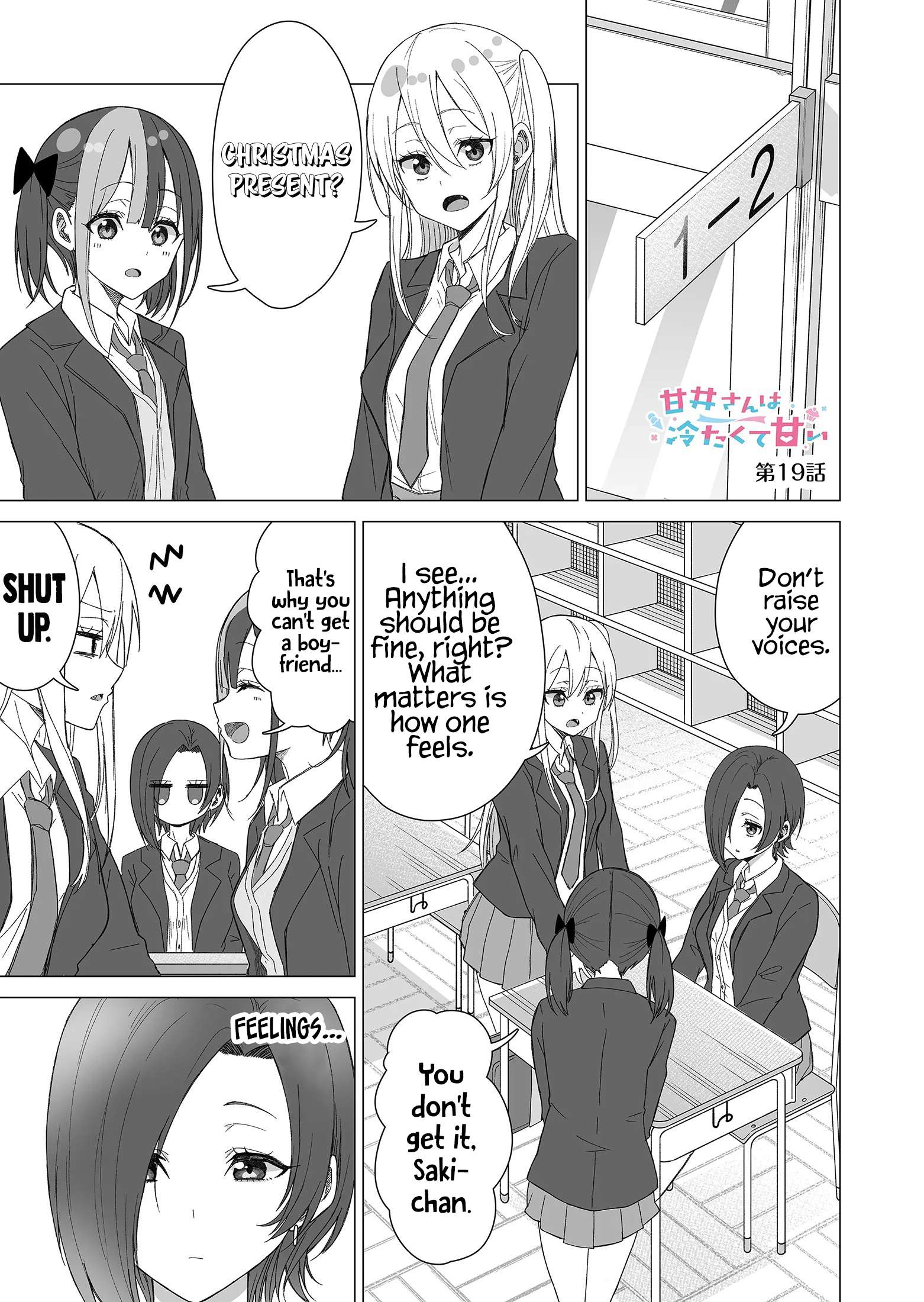 Read Amai-San Wa Tsumetakute Amai Manga English [New Chapters] Online ...