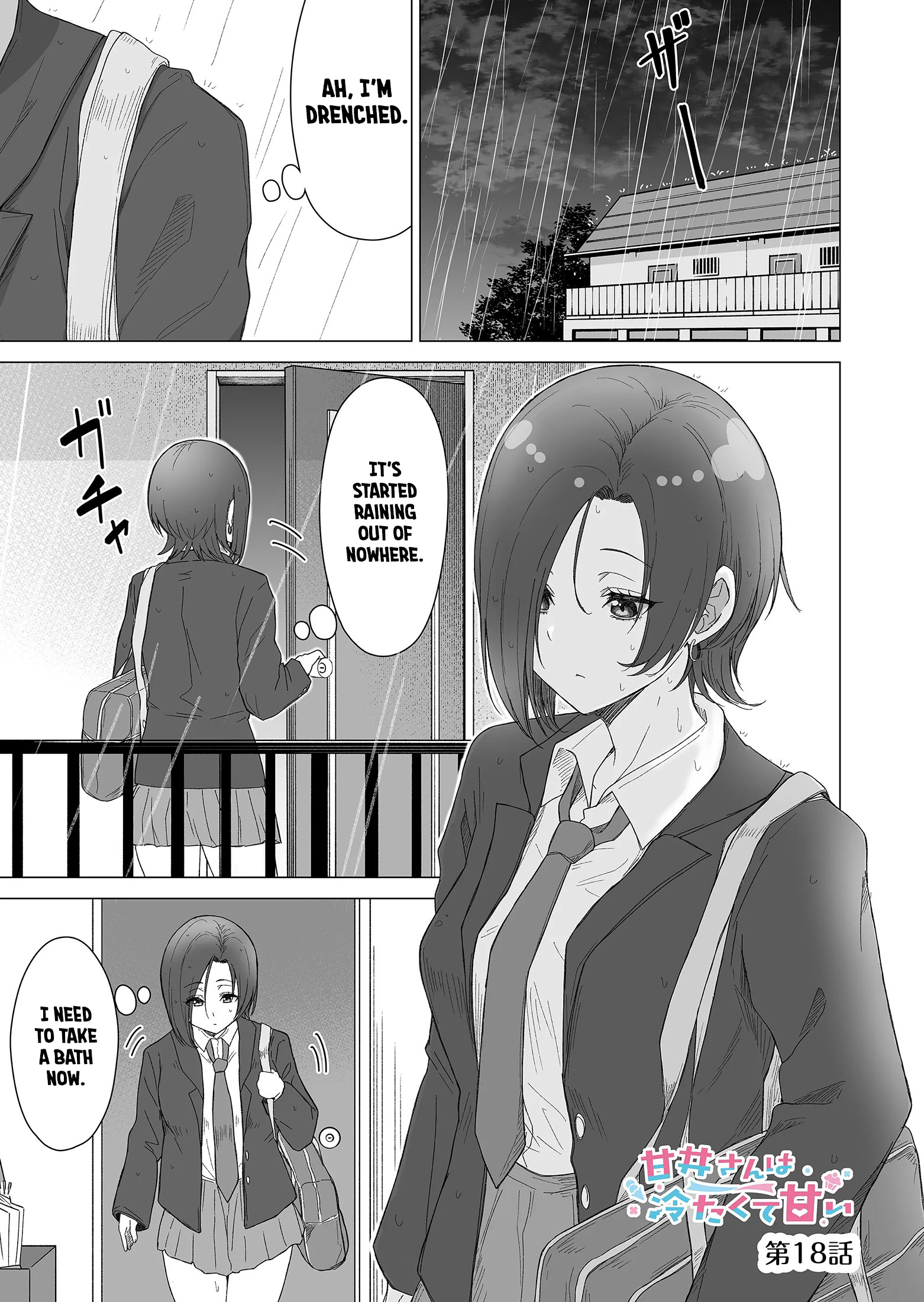 Read Amai-San Wa Tsumetakute Amai Manga English [New Chapters] Online Free - MangaClash