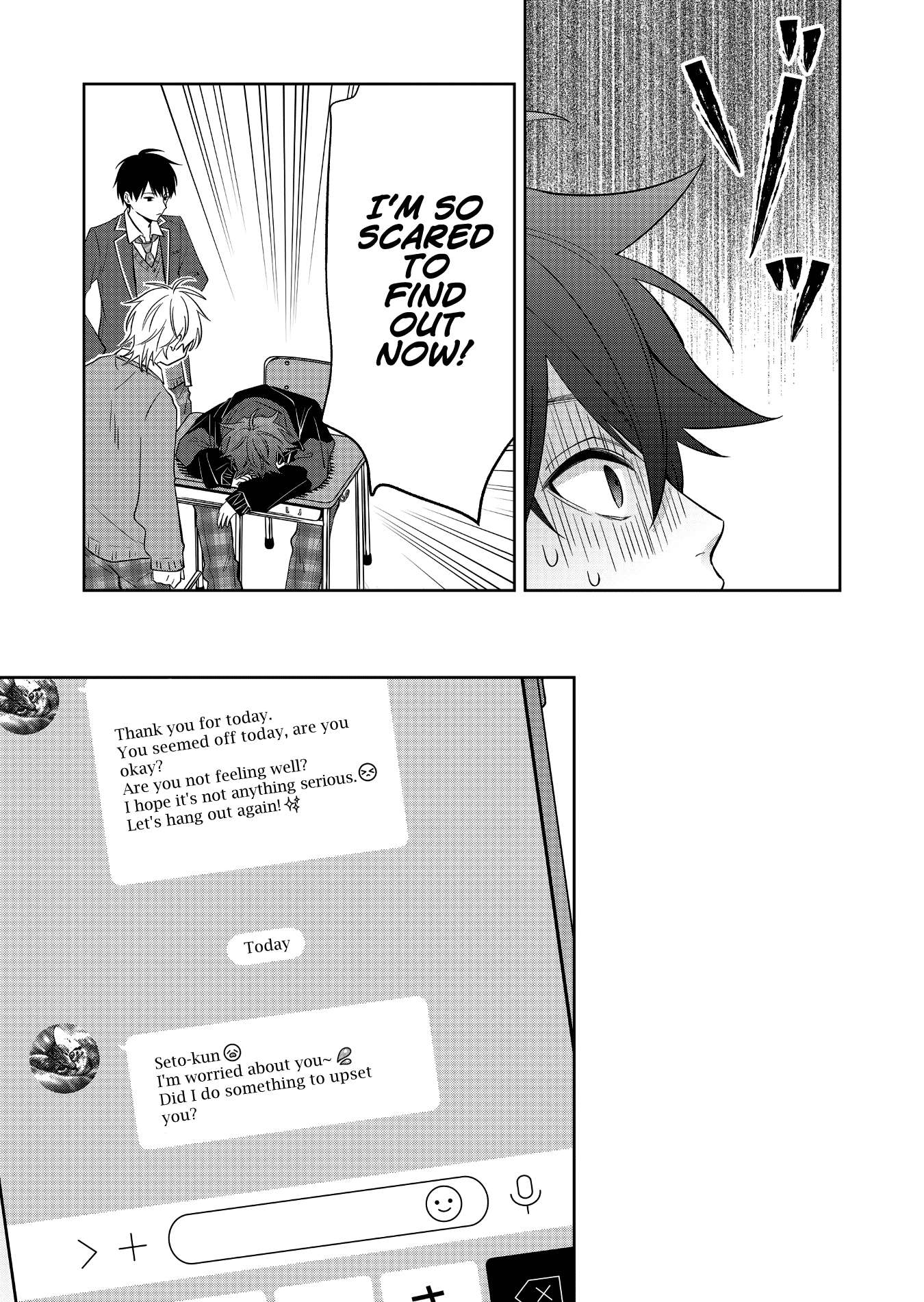 Sensitive Boy - Chapter 4 - Toonclash