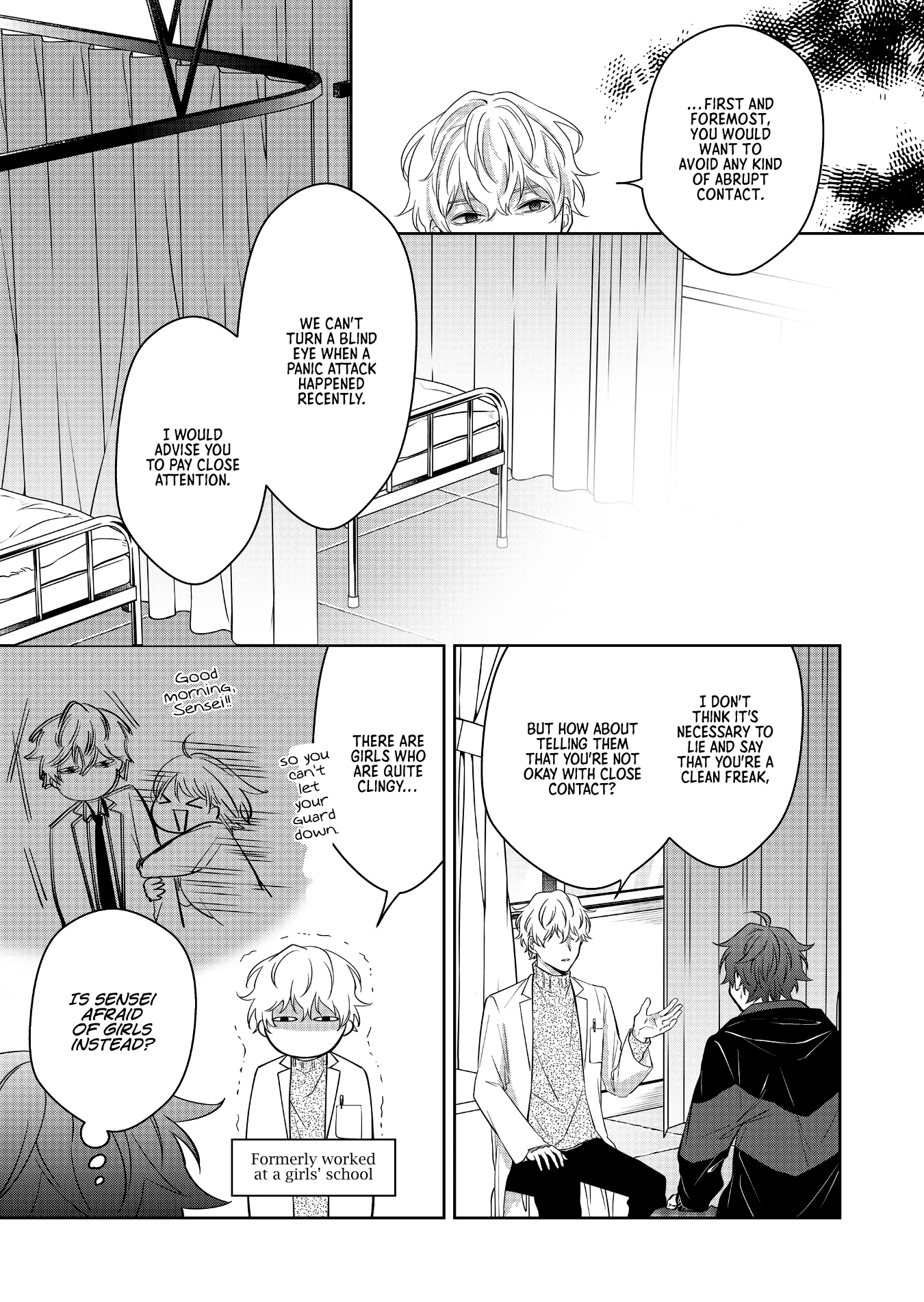 Sensitive Boy - Chapter 2 - Toonclash