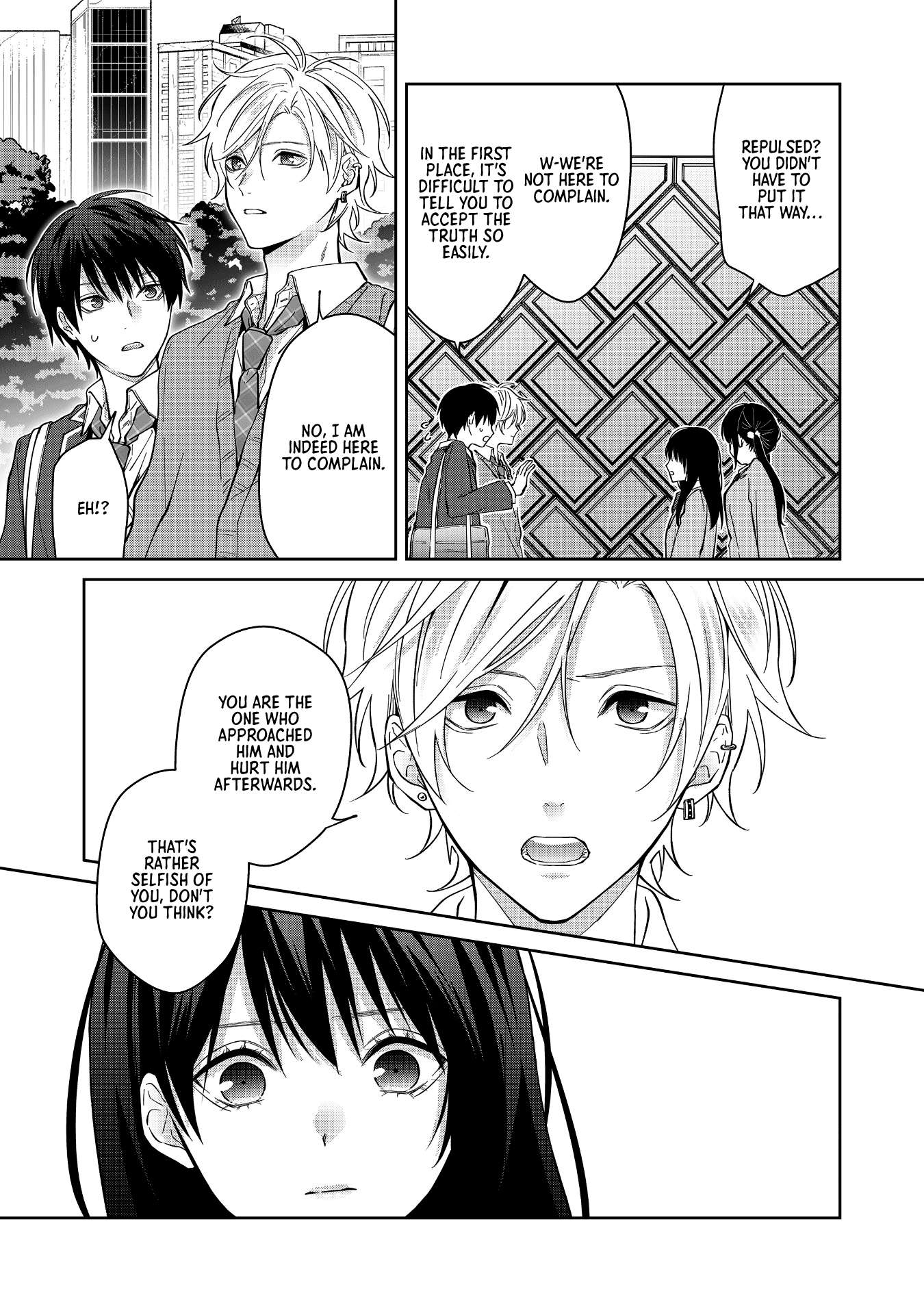 Sensitive Boy - Chapter 19 - Toonclash