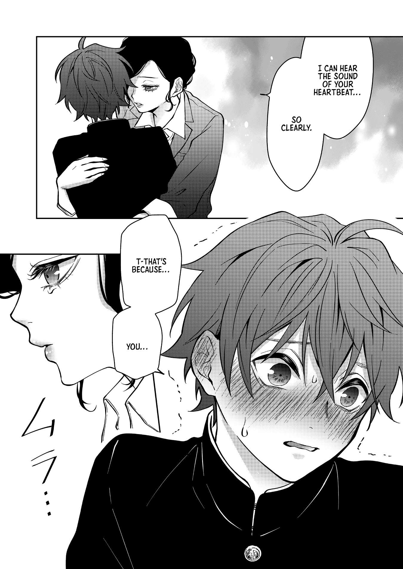 Sensitive Boy - Chapter 12 - Toonclash