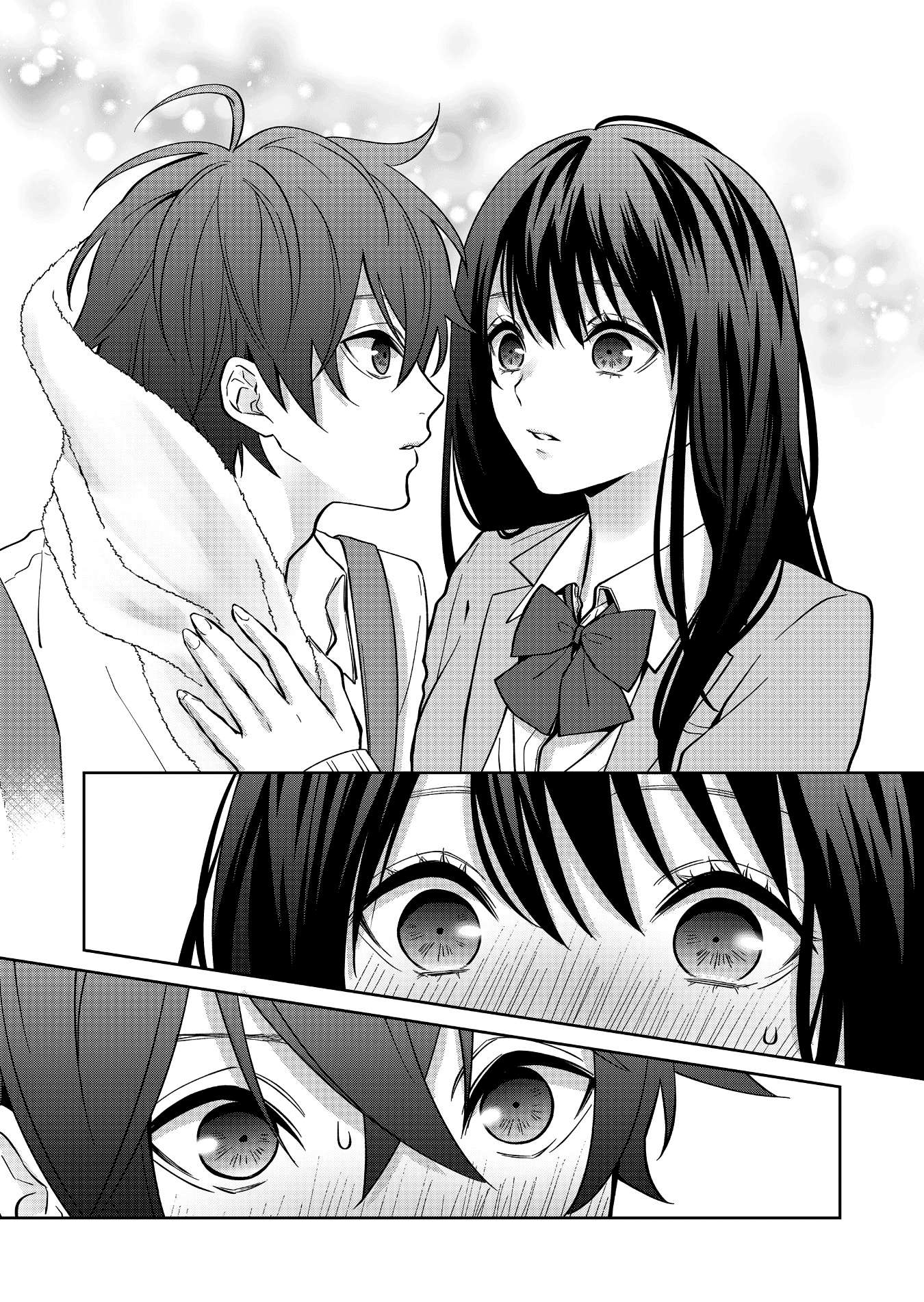 Sensitive Boy - Chapter 10 - Toonclash