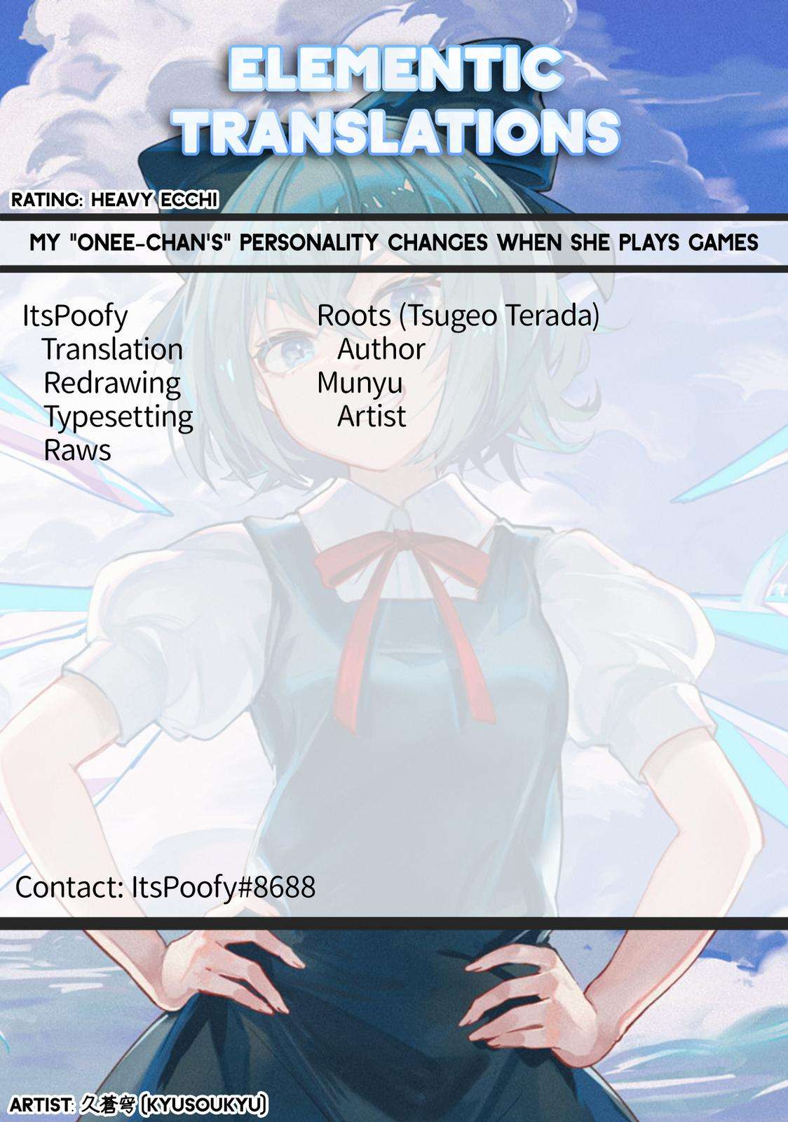 Onee-chan wa Game o Suruto Hito ga Kawaru Onee-chan - Chapter 8 - Toonclash