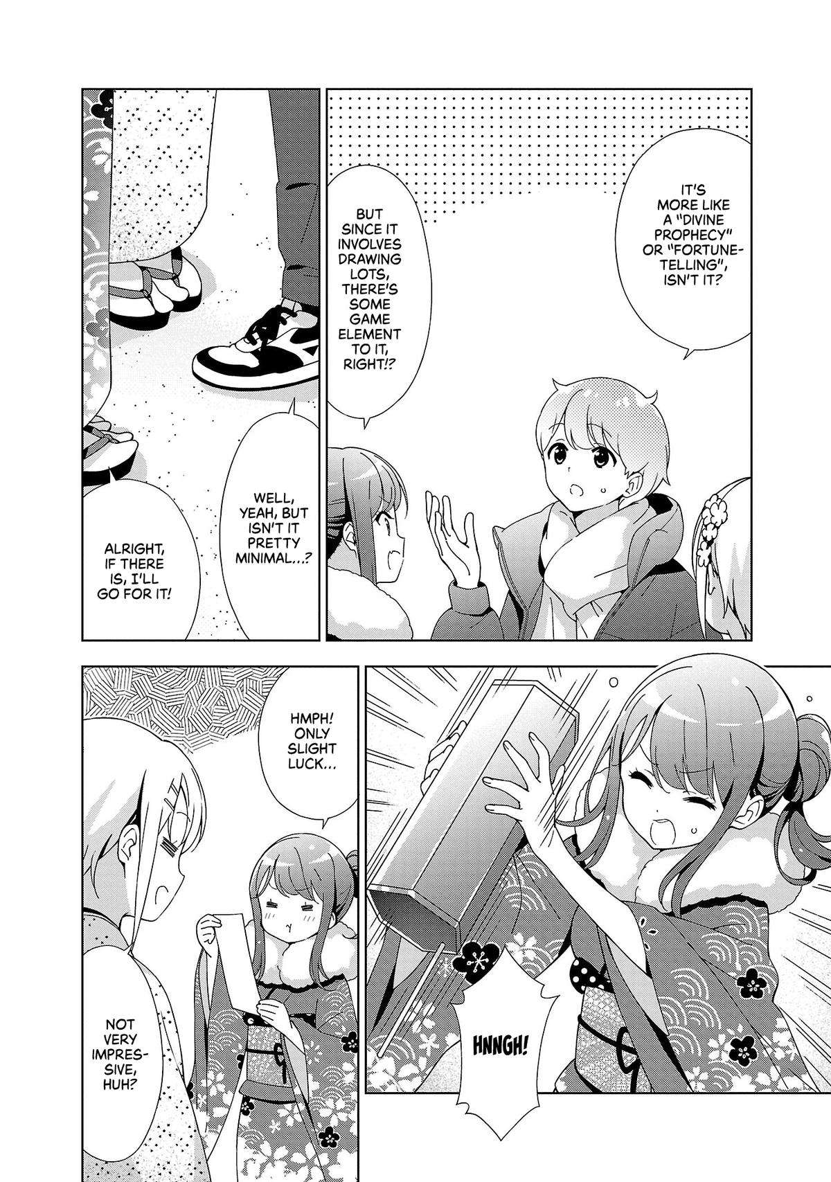 Onee-chan wa Game o Suruto Hito ga Kawaru Onee-chan - Chapter 15 - Toonclash