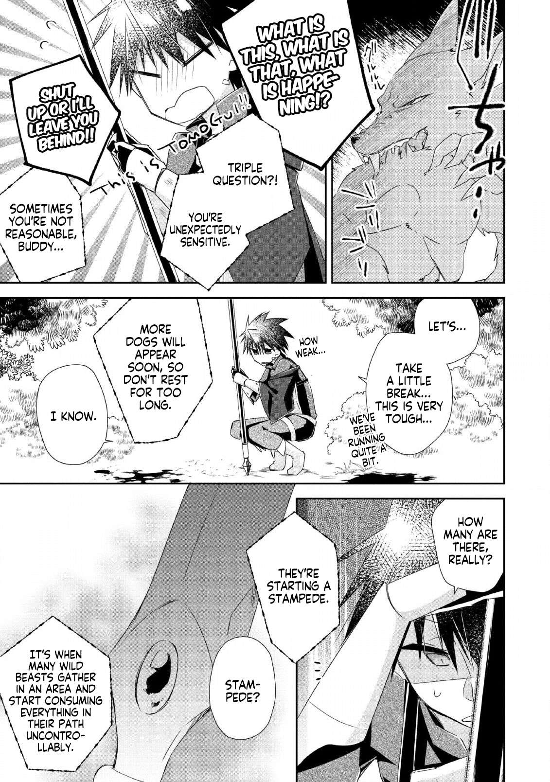 Yuusha Densetsu no Uragawa de Ore wa Eiyuu Densetsu o Tsukurimasu: Oudou Goroshi no Eiyuutan ...