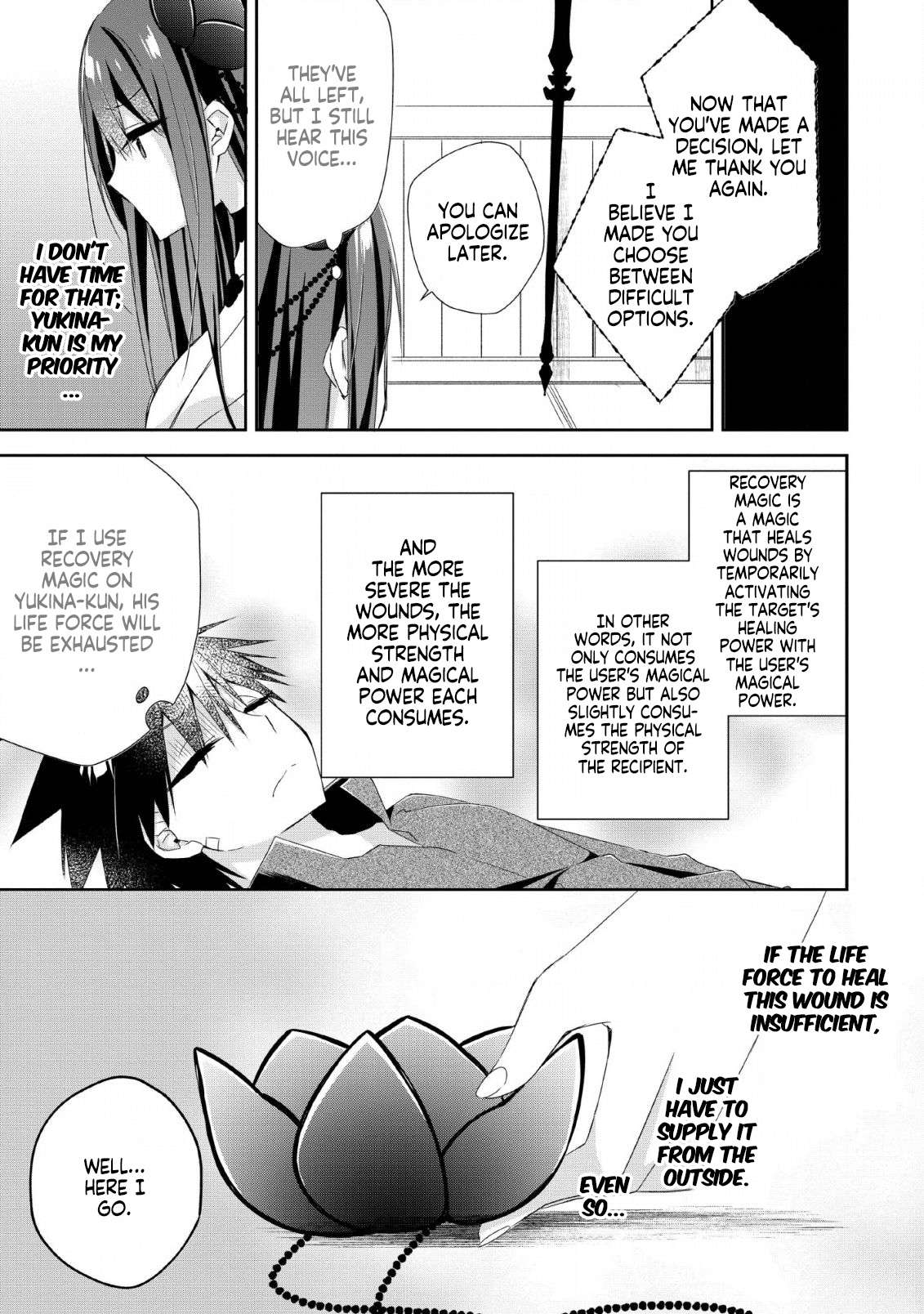 Yuusha Densetsu no Uragawa de Ore wa Eiyuu Densetsu o Tsukurimasu: Oudou Goroshi no Eiyuutan ...