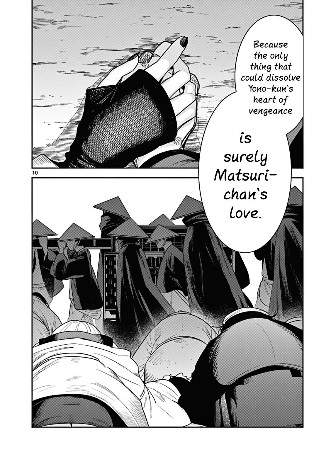 Read Until Your Sword Breaks Manga English [New Chapters] Online Free ...