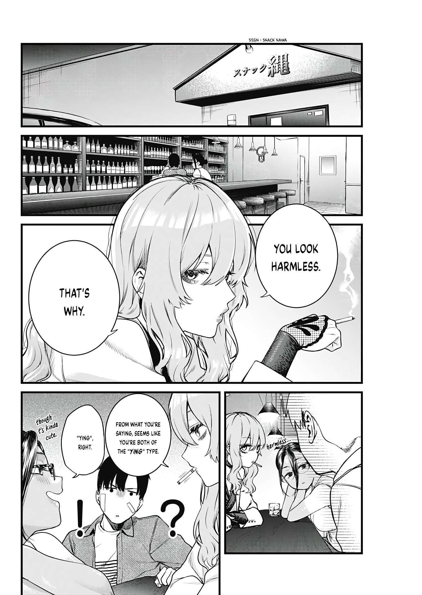 Torima Minshuku Yadori-teki na! - Chapter 5 - Toonclash