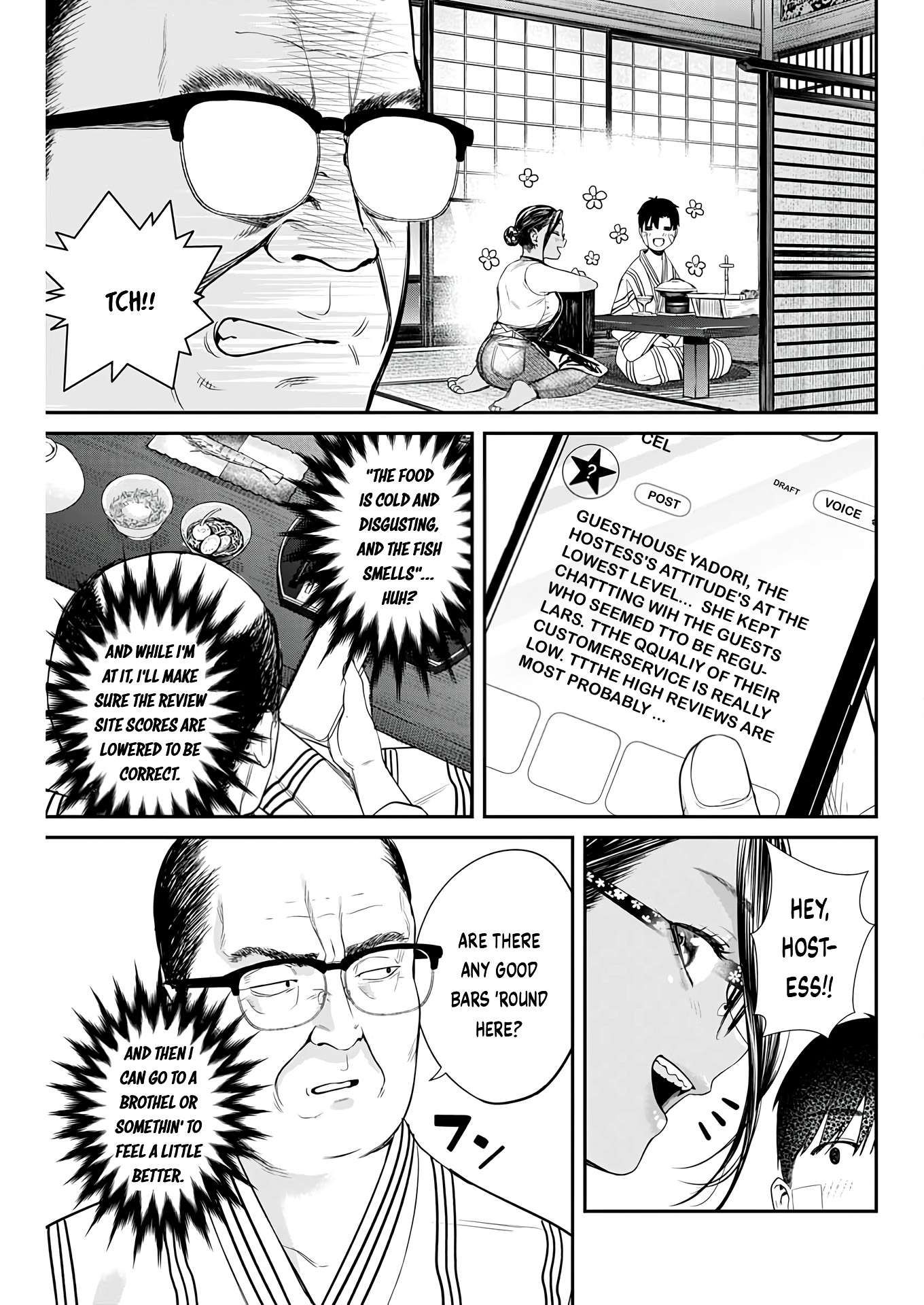 Torima Minshuku Yadori-teki na! - Chapter 6 - Toonclash