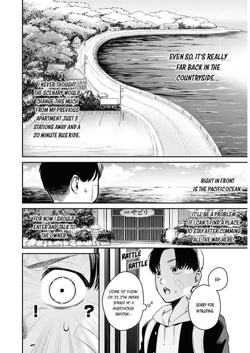 Torima Minshuku Yadori-teki na! - Chapter 1 - Toonclash