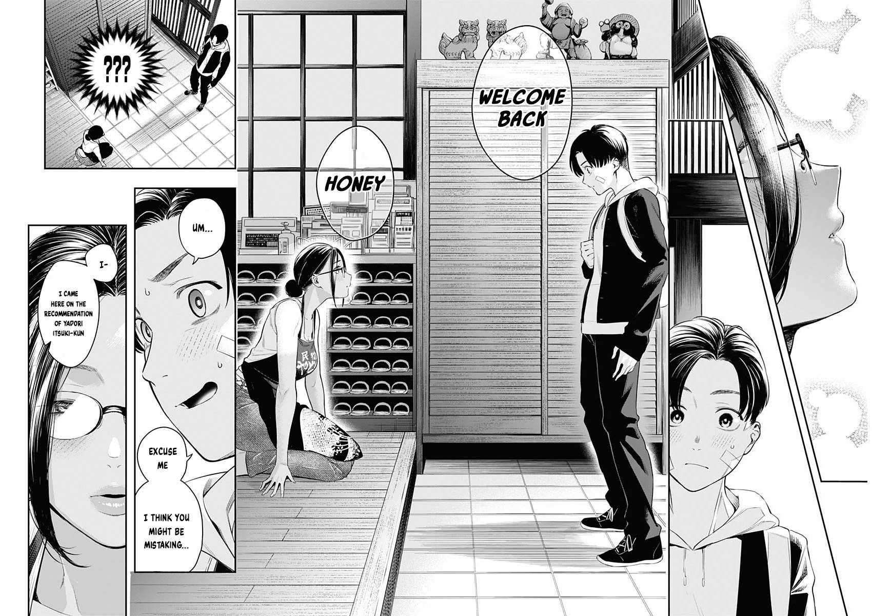 Torima Minshuku Yadori-teki na! - Chapter 1 - Toonclash