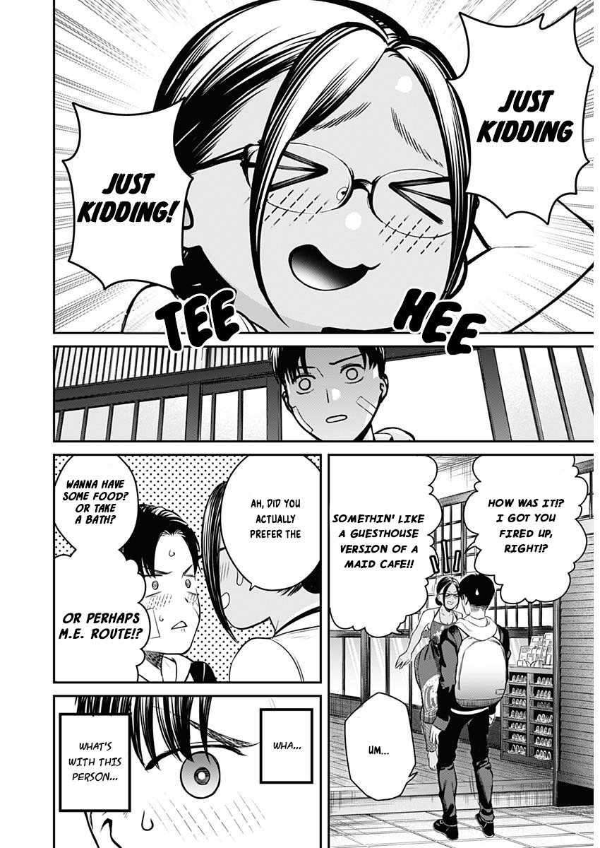 Torima Minshuku Yadori-teki na! - Chapter 1 - Toonclash