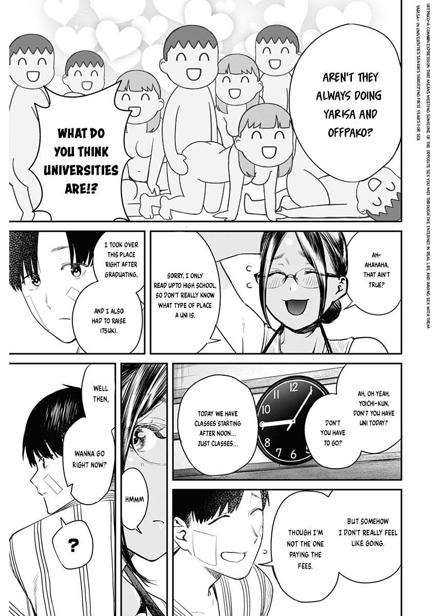 Torima Minshuku Yadori-teki na! - Chapter 2 - Toonclash