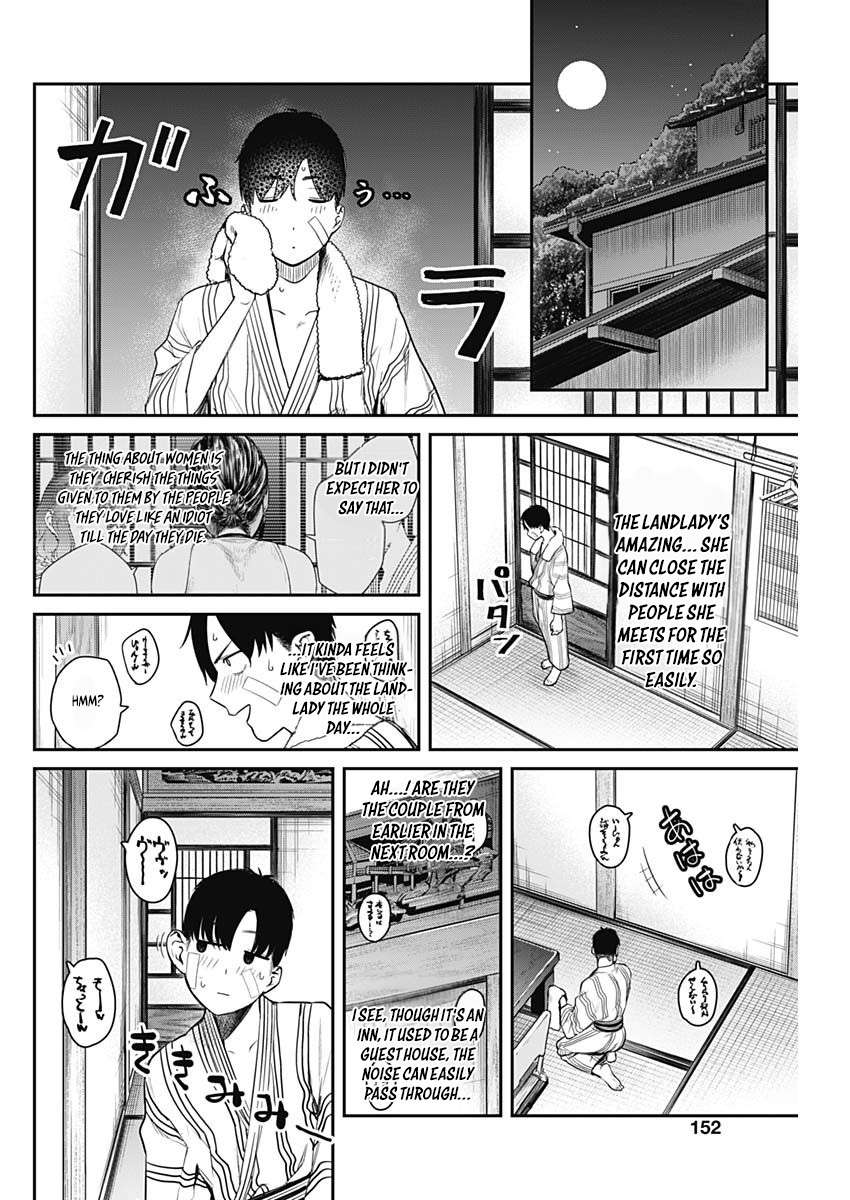 Torima Minshuku Yadori-teki na! - Chapter 3 - Toonclash