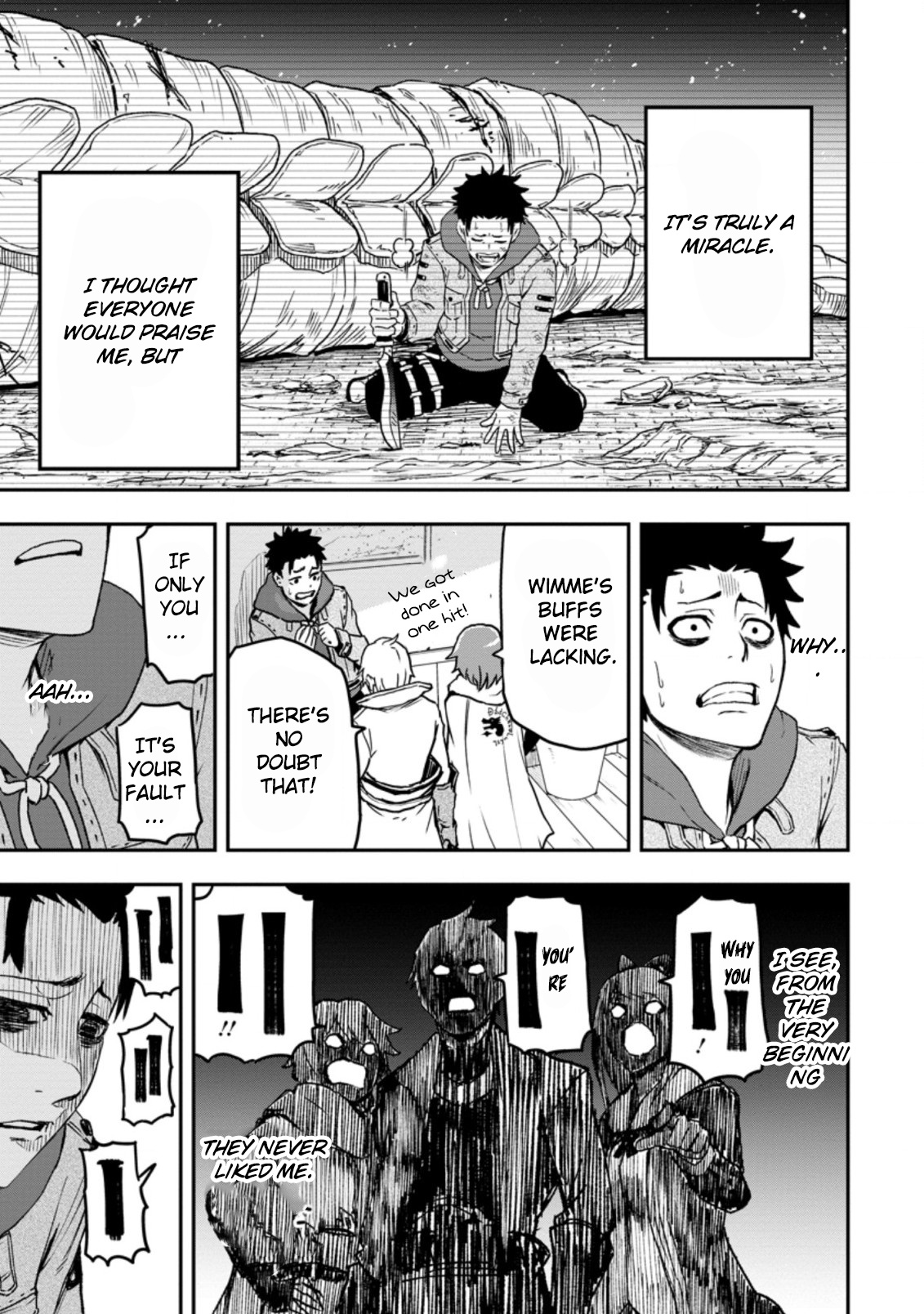 Zatsuyou Fuyo Jutsushi ga Jibun no Saikyou ni Kizuku made - Chapter 1 - Toonclash