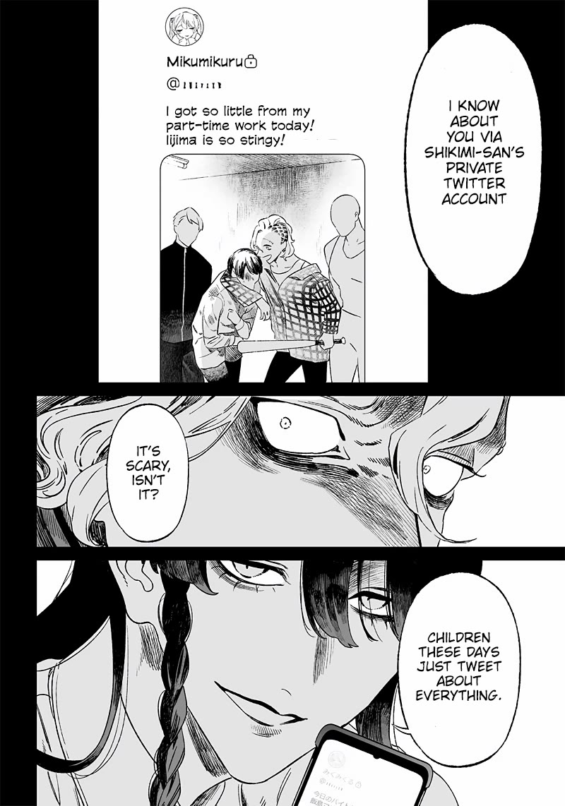 Maria No Danzai - Chapter 13 - Toonclash