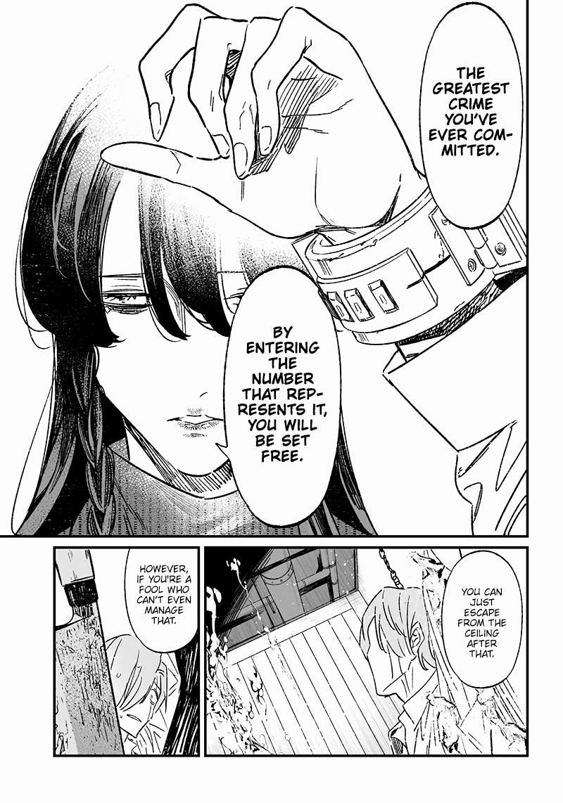 Maria No Danzai - Chapter 4 - Toonclash