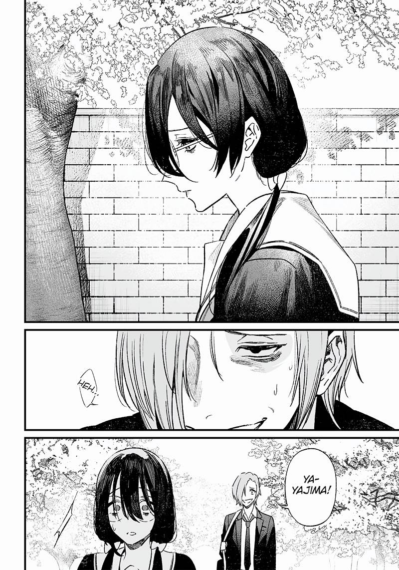 Maria No Danzai - Chapter 3 - Toonclash