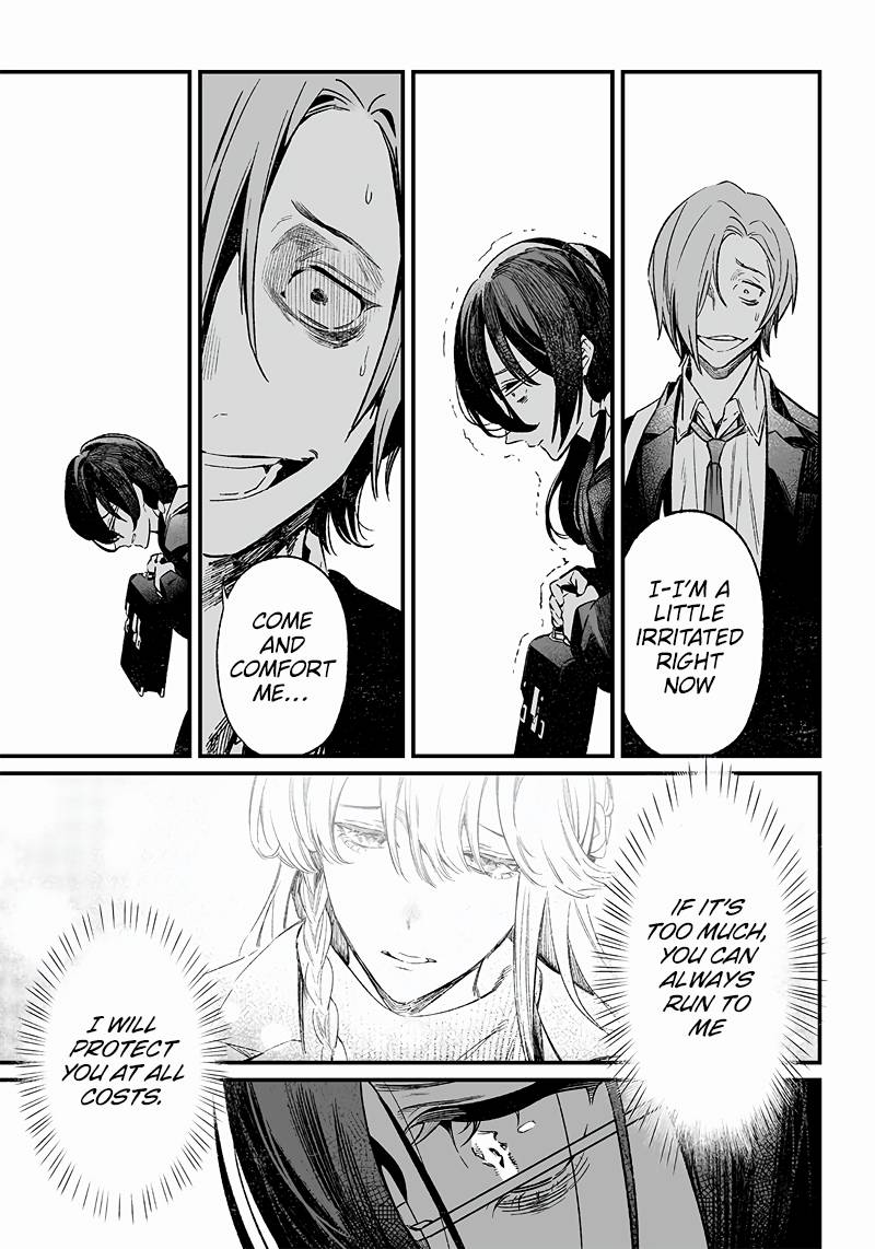 Maria No Danzai - Chapter 3 - Toonclash