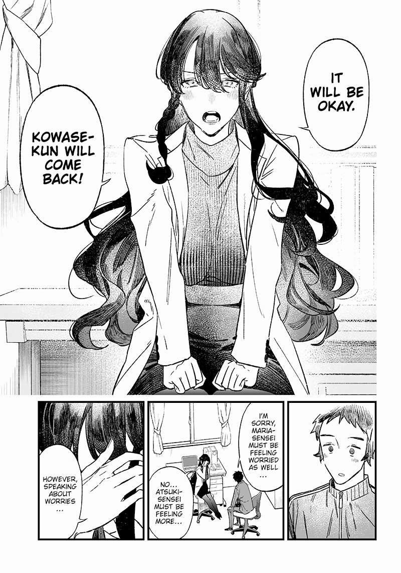 Maria No Danzai - Chapter 6 - Toonclash