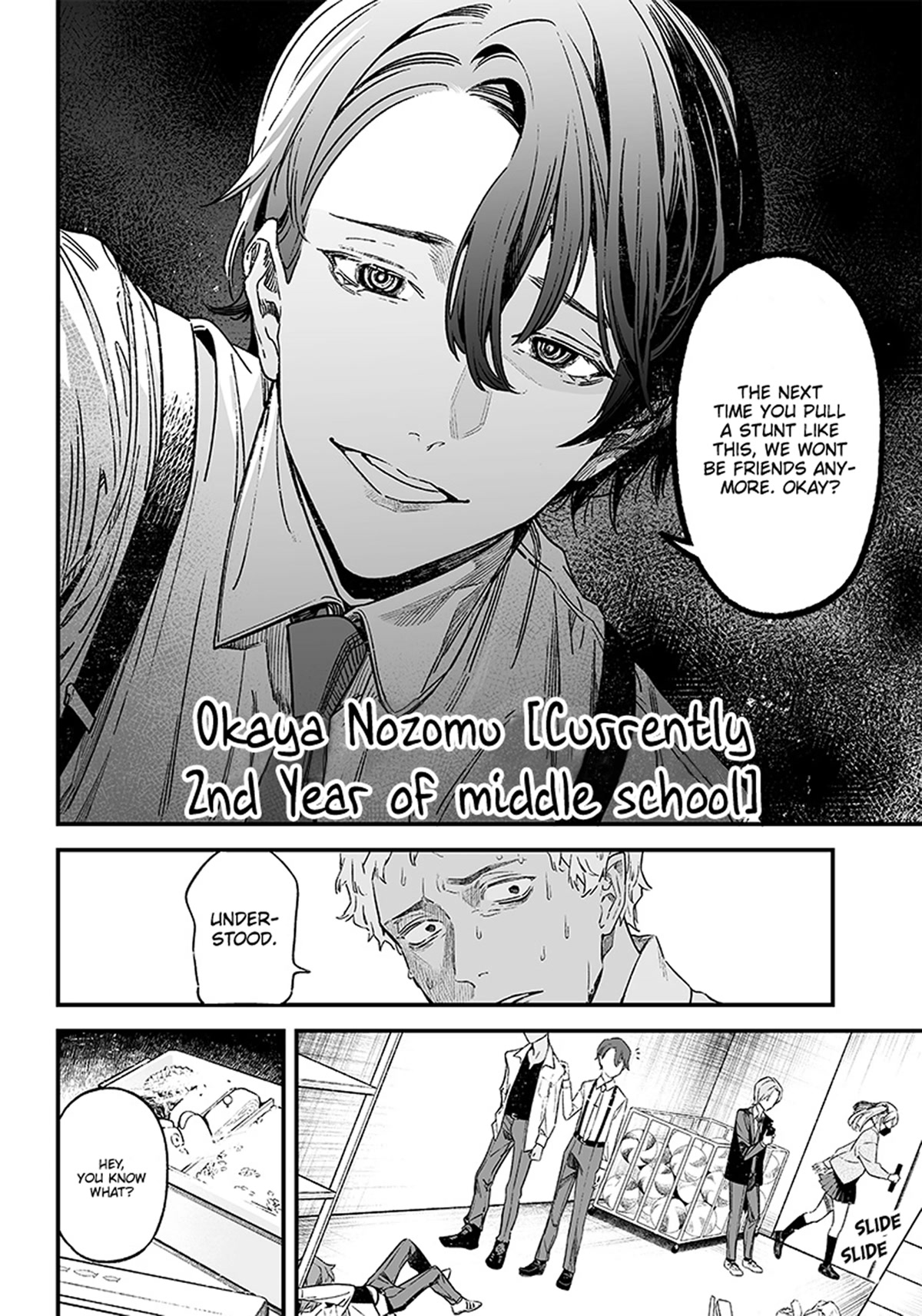 Maria No Danzai - Chapter 1 - Toonclash