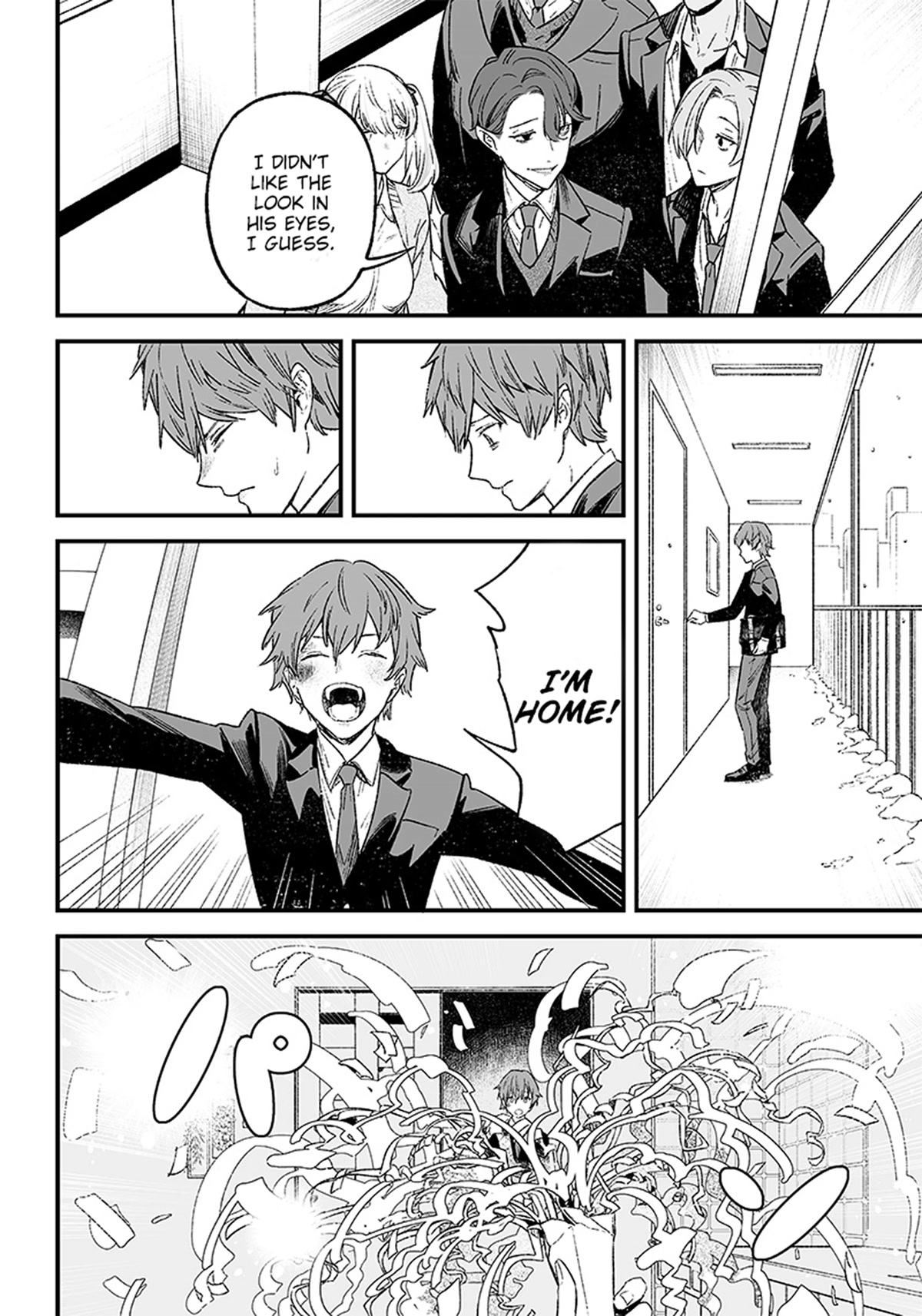 Maria No Danzai - Chapter 1 - Toonclash