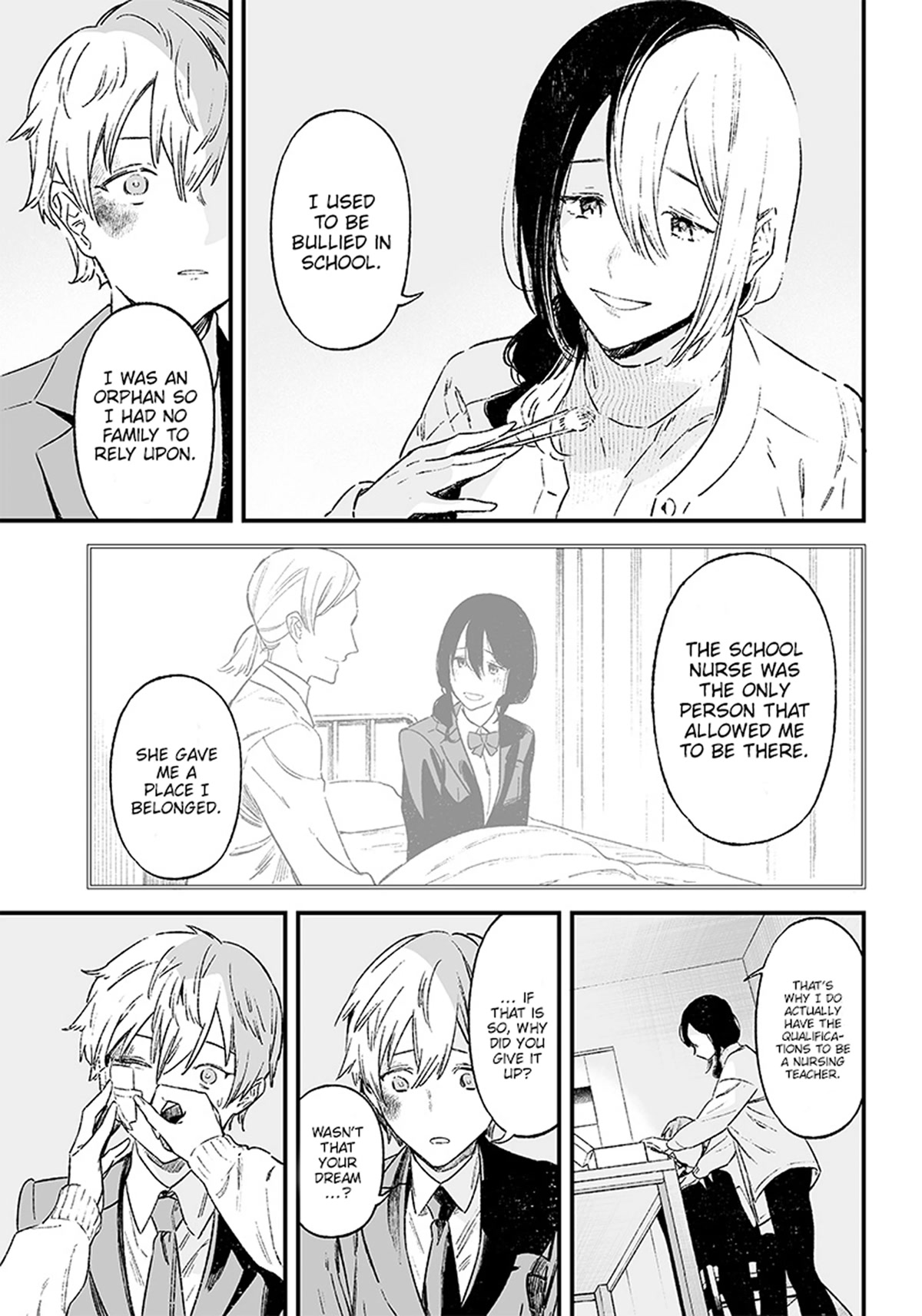 Maria No Danzai - Chapter 1 - Toonclash