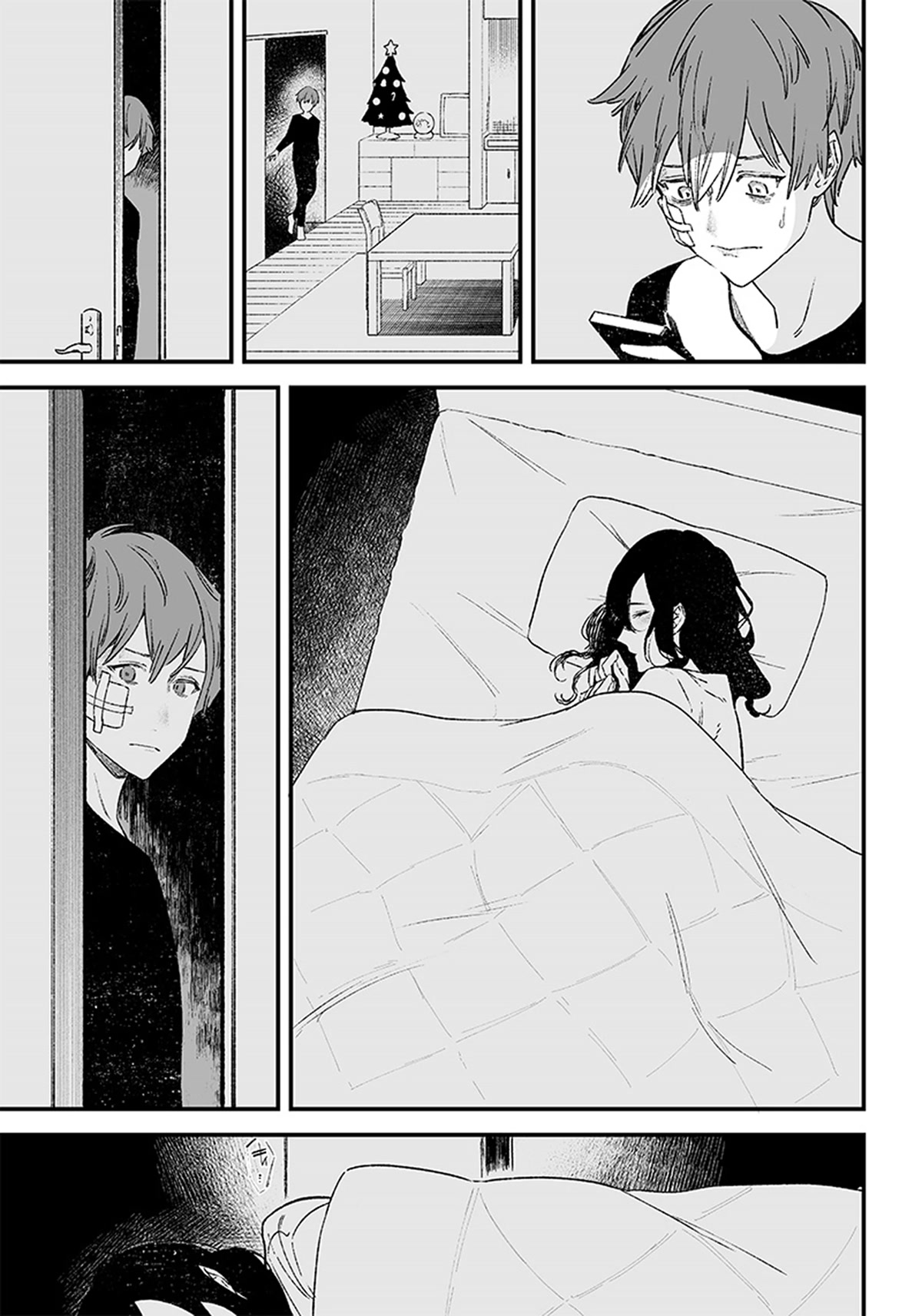 Maria No Danzai - Chapter 1 - Toonclash