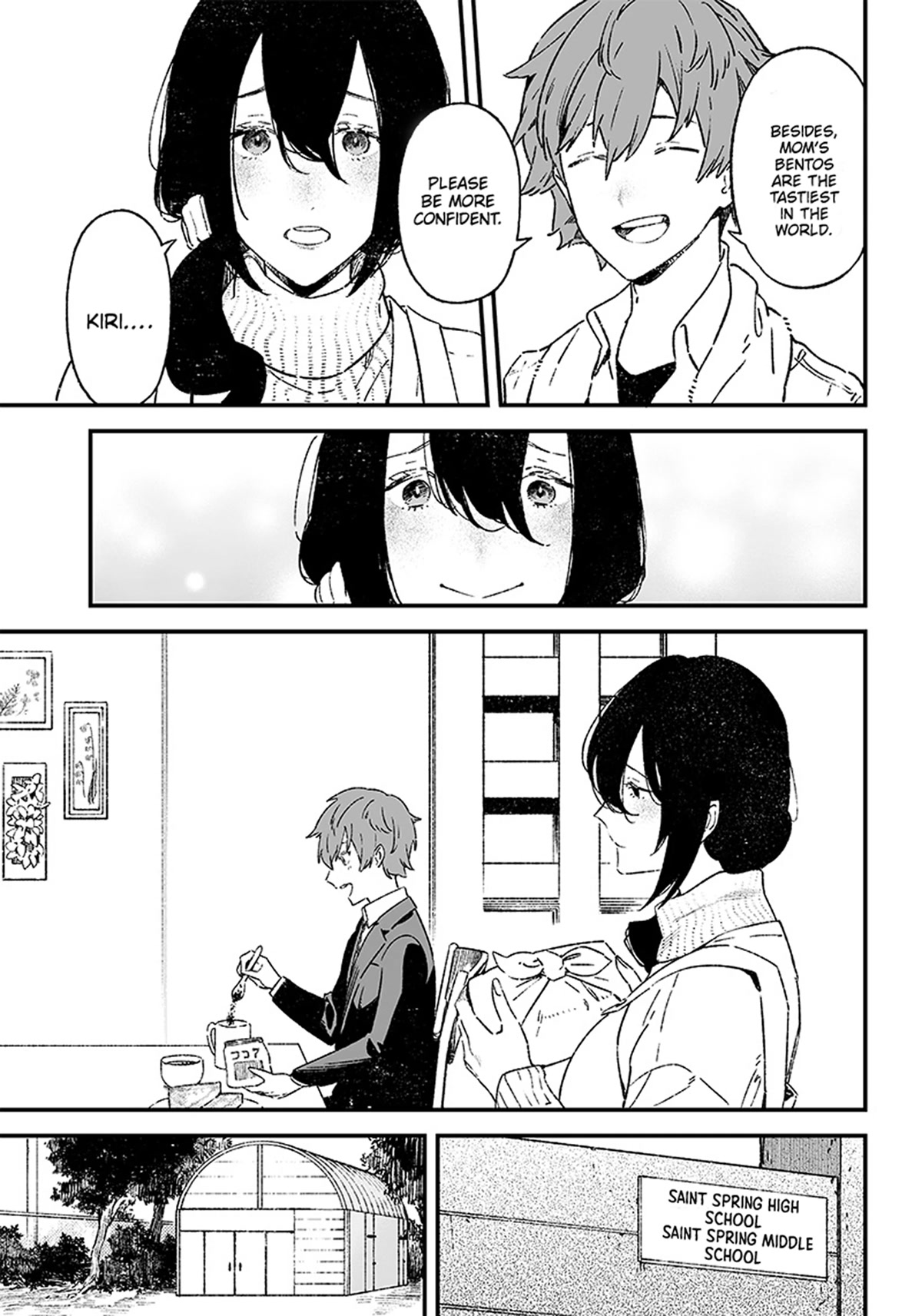 Maria No Danzai - Chapter 1 - Toonclash