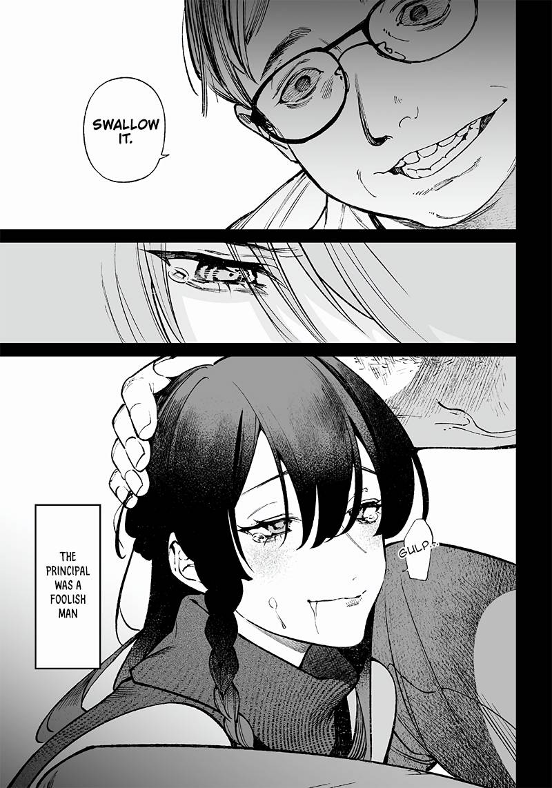 Maria No Danzai - Chapter 2 - Toonclash