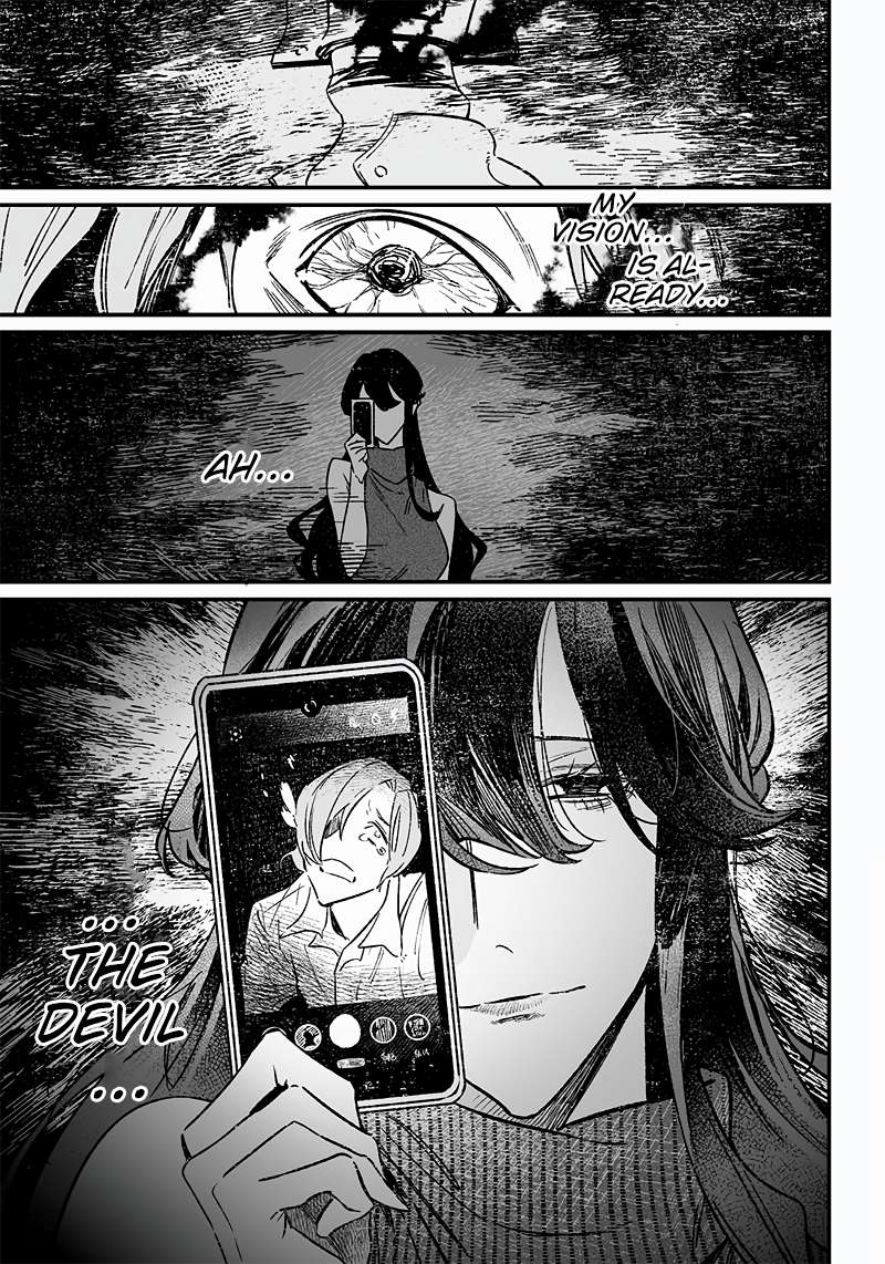 Maria No Danzai - Chapter 5 - Toonclash