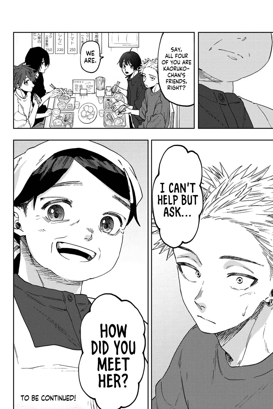 Read Kaoru Hana wa Rin to Saku Manga English [New Chapters] Online Free ...