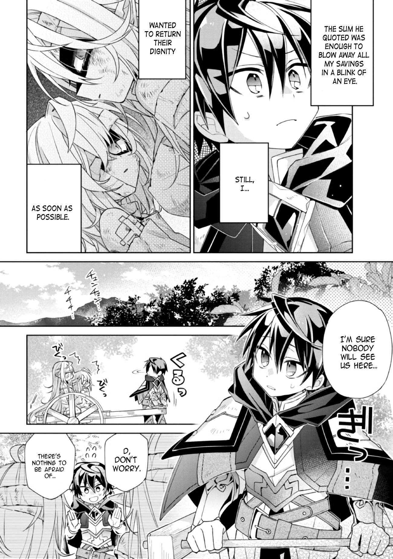 Dorei Kara No Kitai To Hyouka No Sei De Sakushu Dekinai No Daga - Chapter 1 - Toonclash