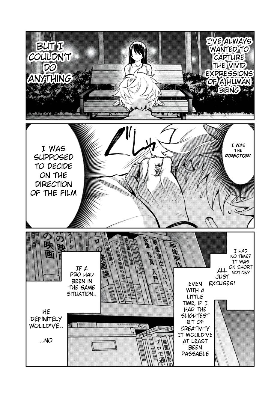 Read Hajirau Kimi Ga Mitainda Manga English New Chapters Online Free Mangaclash 