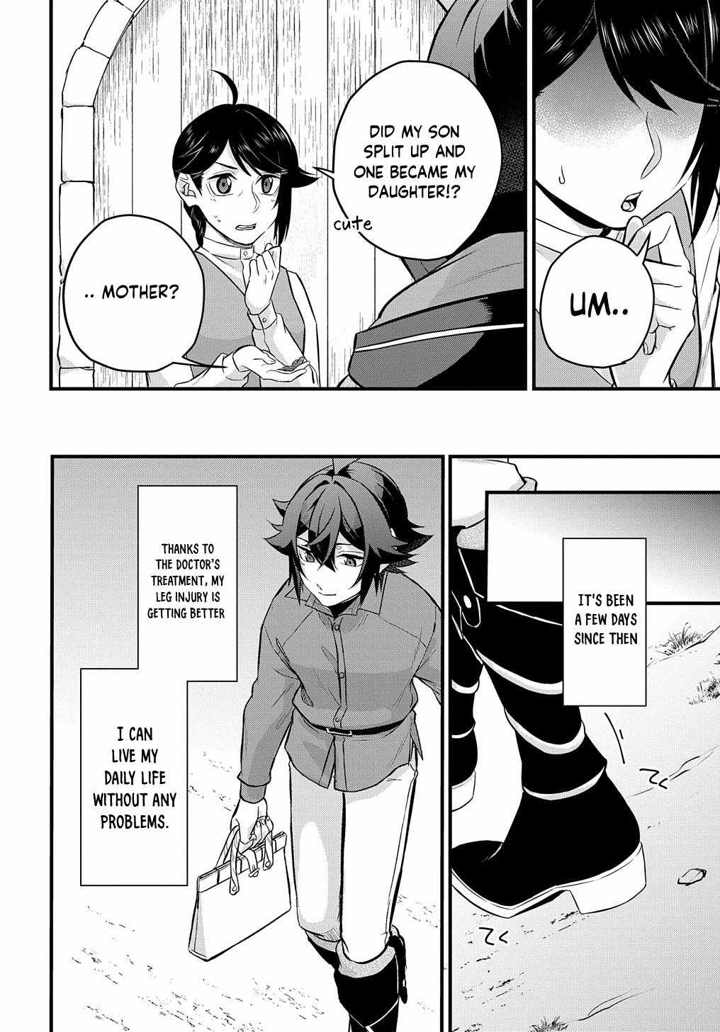 Mikiri Kara Hajimeru Garyuu Kenjutsu - Chapter 3 - Toonclash