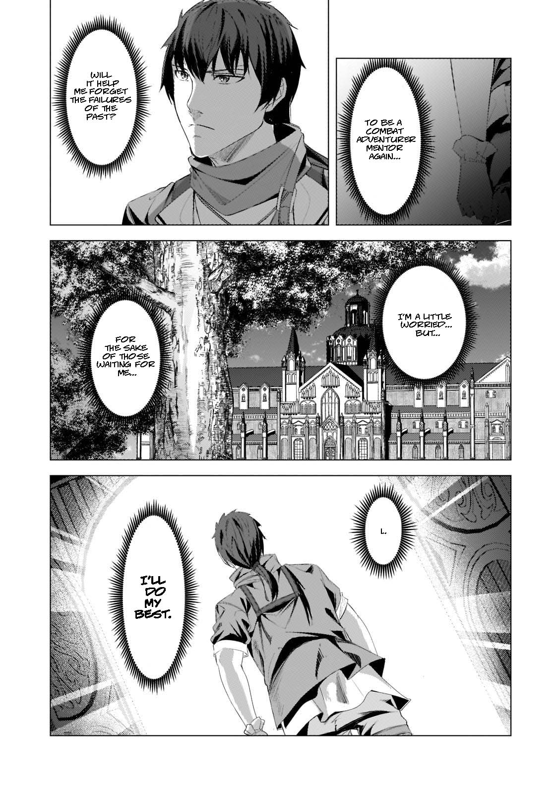 The Kicked Out S-Rank Appraiser Creates the Strongest Guild - Chapter ...