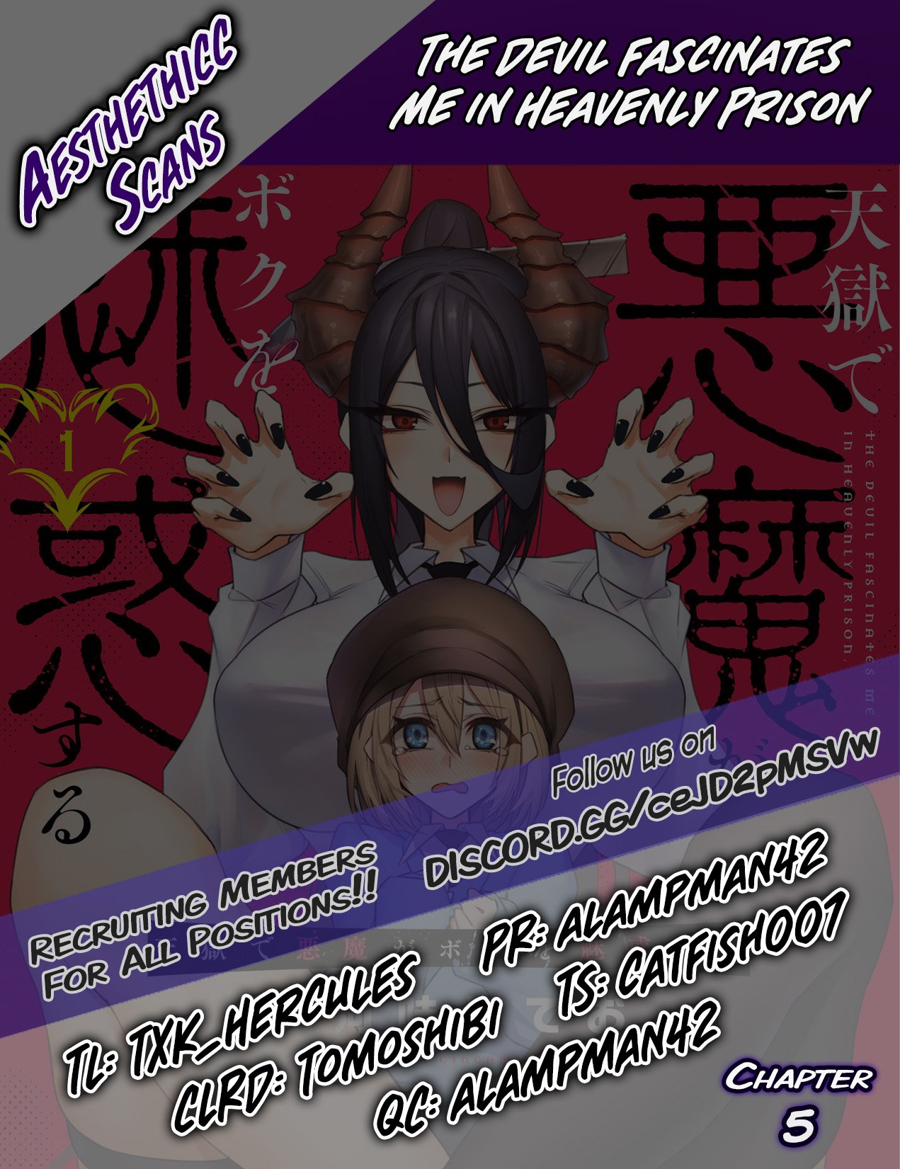 Tengoku De Akuma Ga Boku Wo Miwaku Suru - Chapter 5 - Toonclash