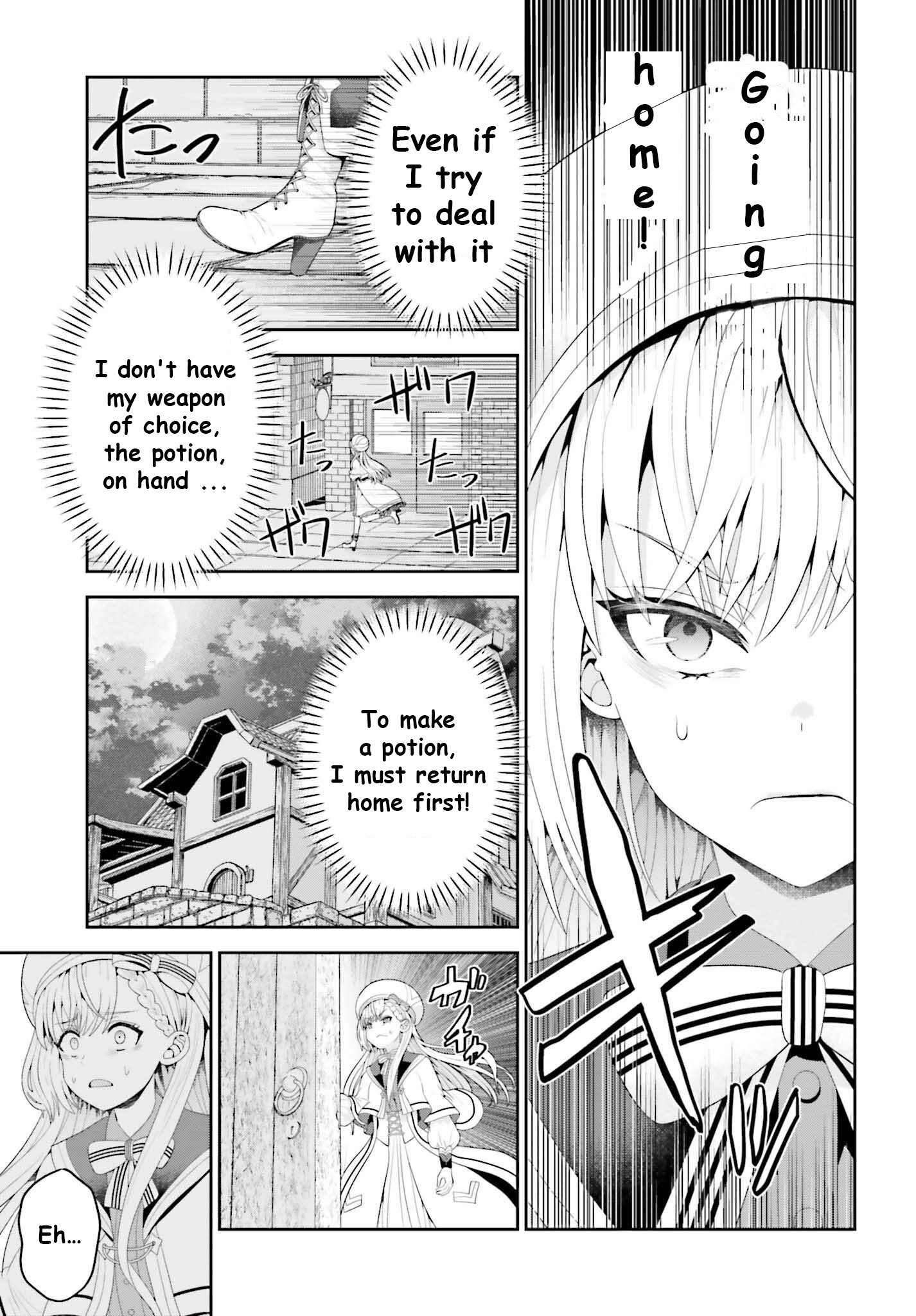 Tensai Rekinjutsushi Wa Kimama Ni Tabi Suru - Chapter 1 - Toonclash