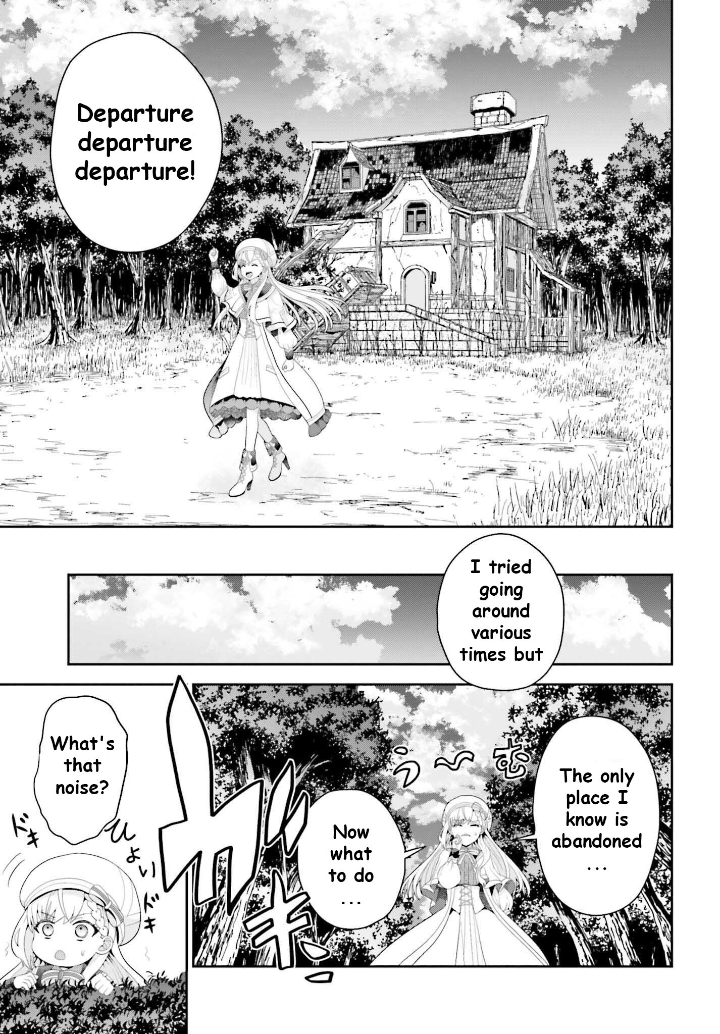 Tensai Rekinjutsushi Wa Kimama Ni Tabi Suru - Chapter 1 - Toonclash