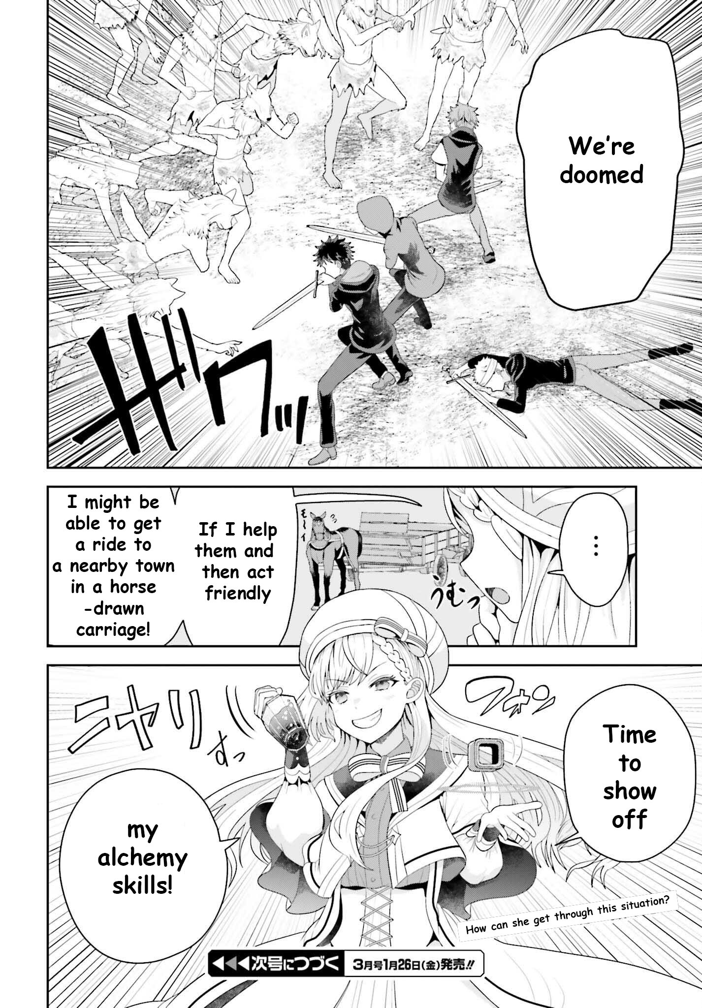 Tensai Rekinjutsushi Wa Kimama Ni Tabi Suru - Chapter 1 - Toonclash