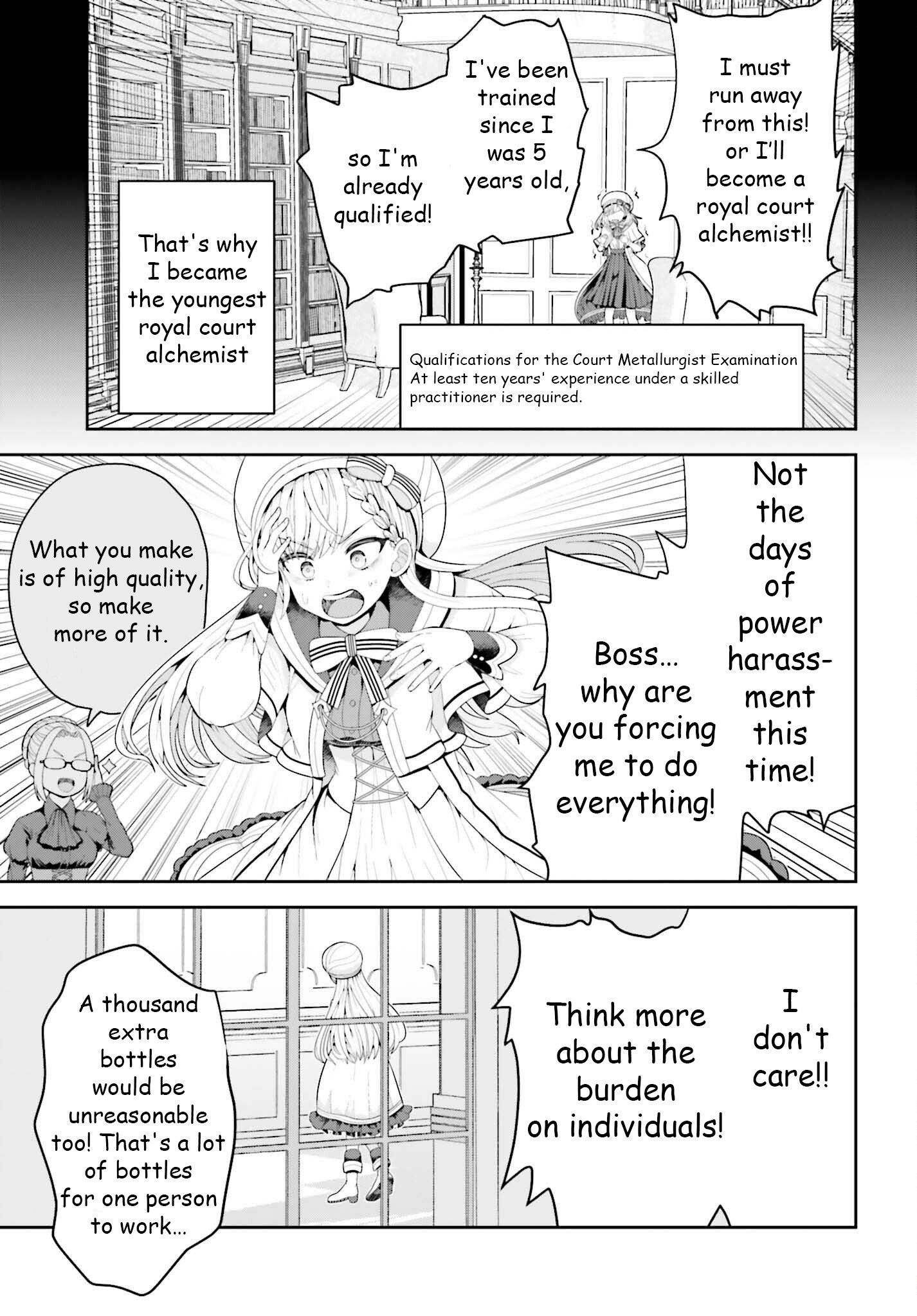 Tensai Rekinjutsushi Wa Kimama Ni Tabi Suru - Chapter 1 - Toonclash