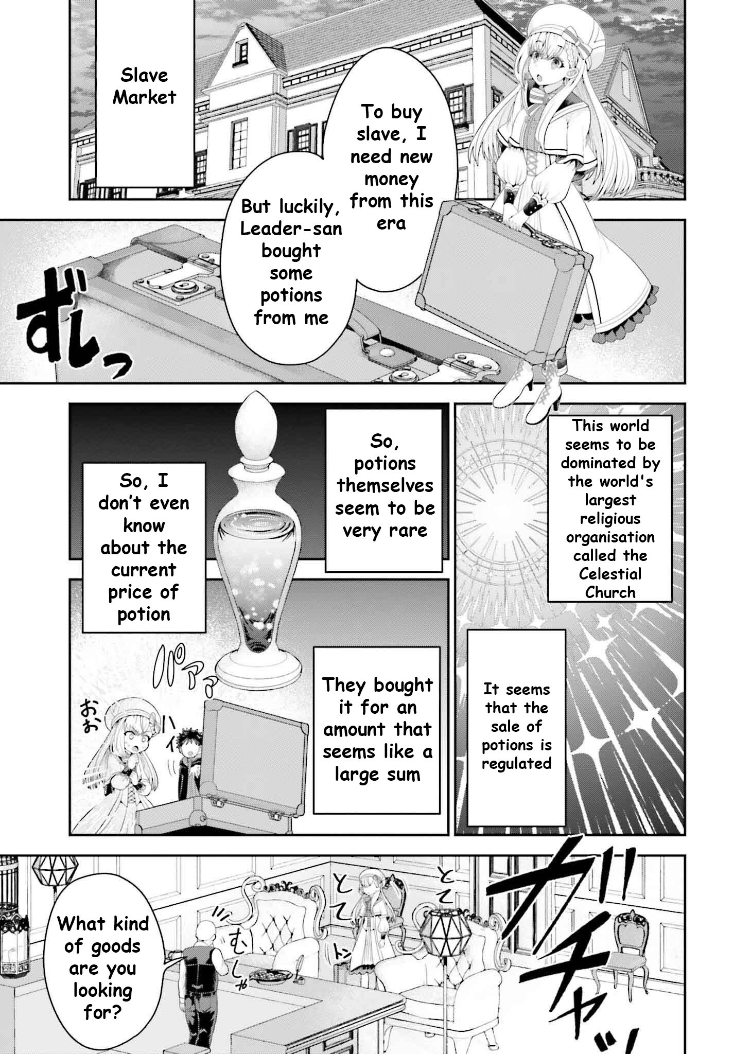 Tensai Rekinjutsushi Wa Kimama Ni Tabi Suru - Chapter 2 - Toonclash