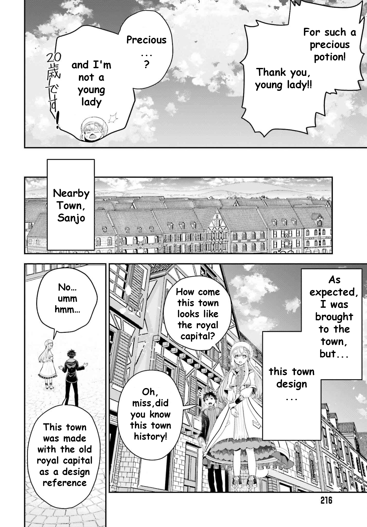 Tensai Rekinjutsushi Wa Kimama Ni Tabi Suru - Chapter 2 - Toonclash