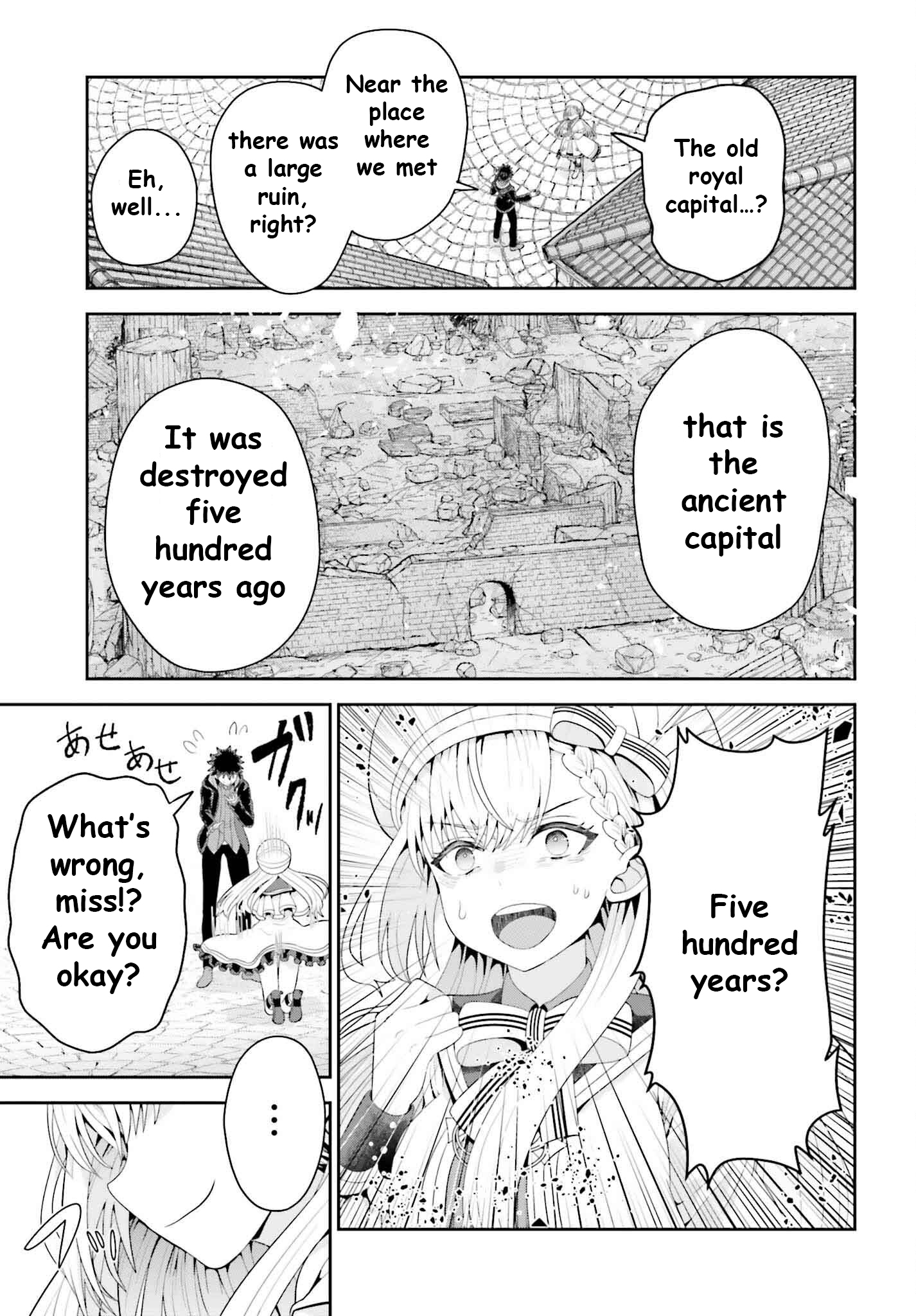 Tensai Rekinjutsushi Wa Kimama Ni Tabi Suru - Chapter 2 - Toonclash